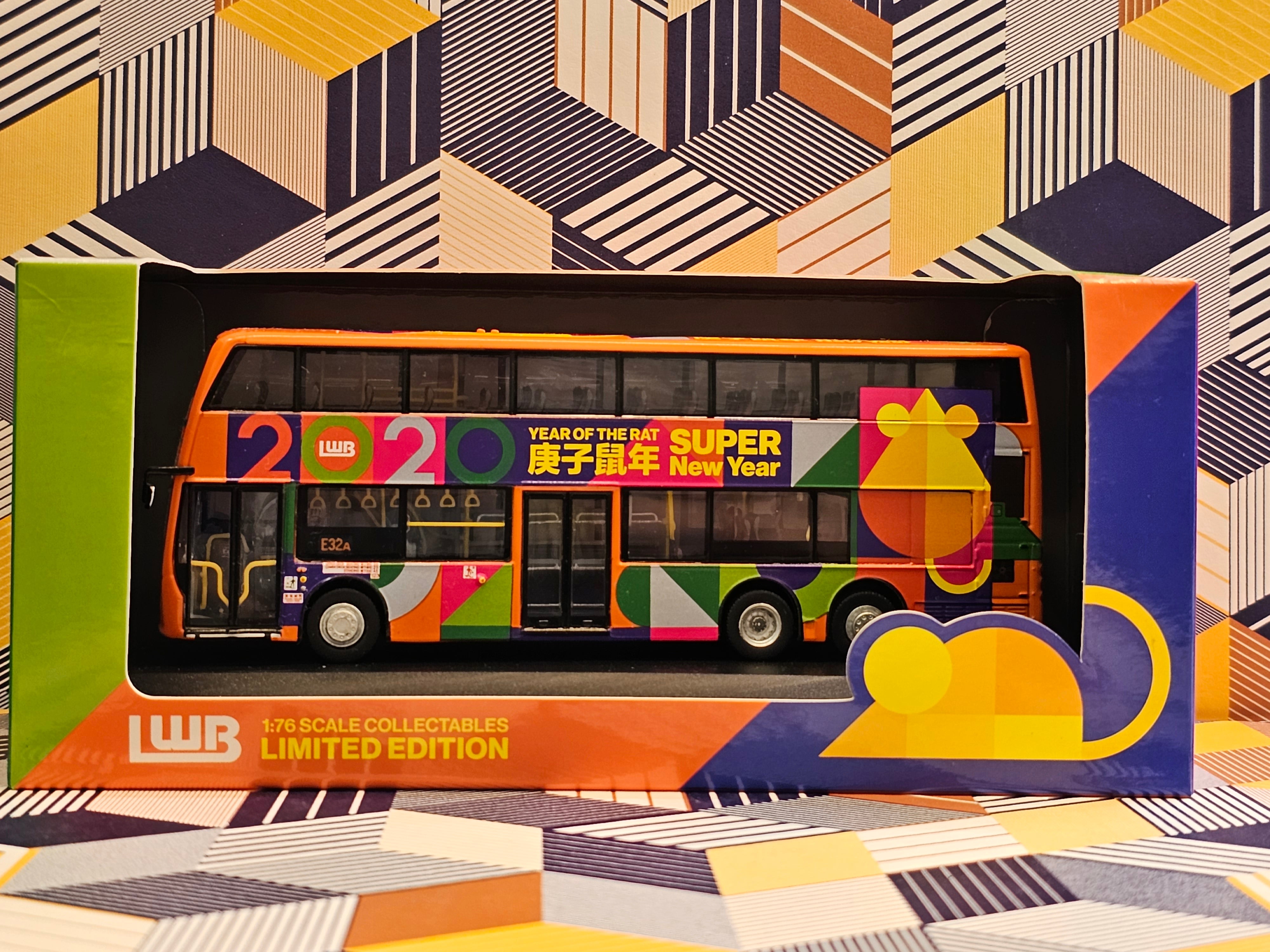 LWB Long Win Dennis Enviro MMC12m 6508 Route: E32A "Year of the Rat 20 – MSD BUS~ pre-owned bus ...