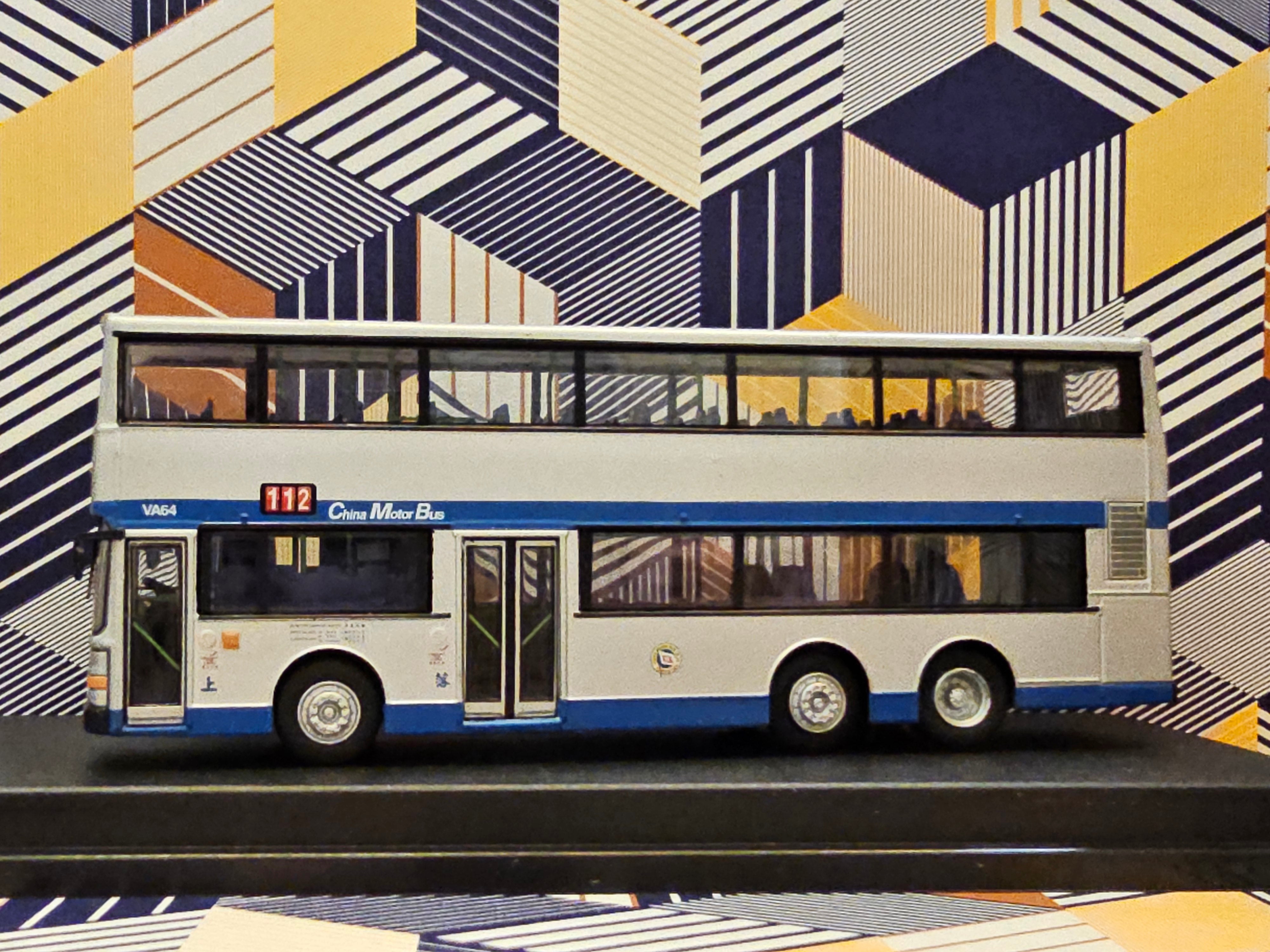 CMB Volvo Olympian 11m Air-Cond VA64 Route:112 – MSD BUS~ pre-owned bus model