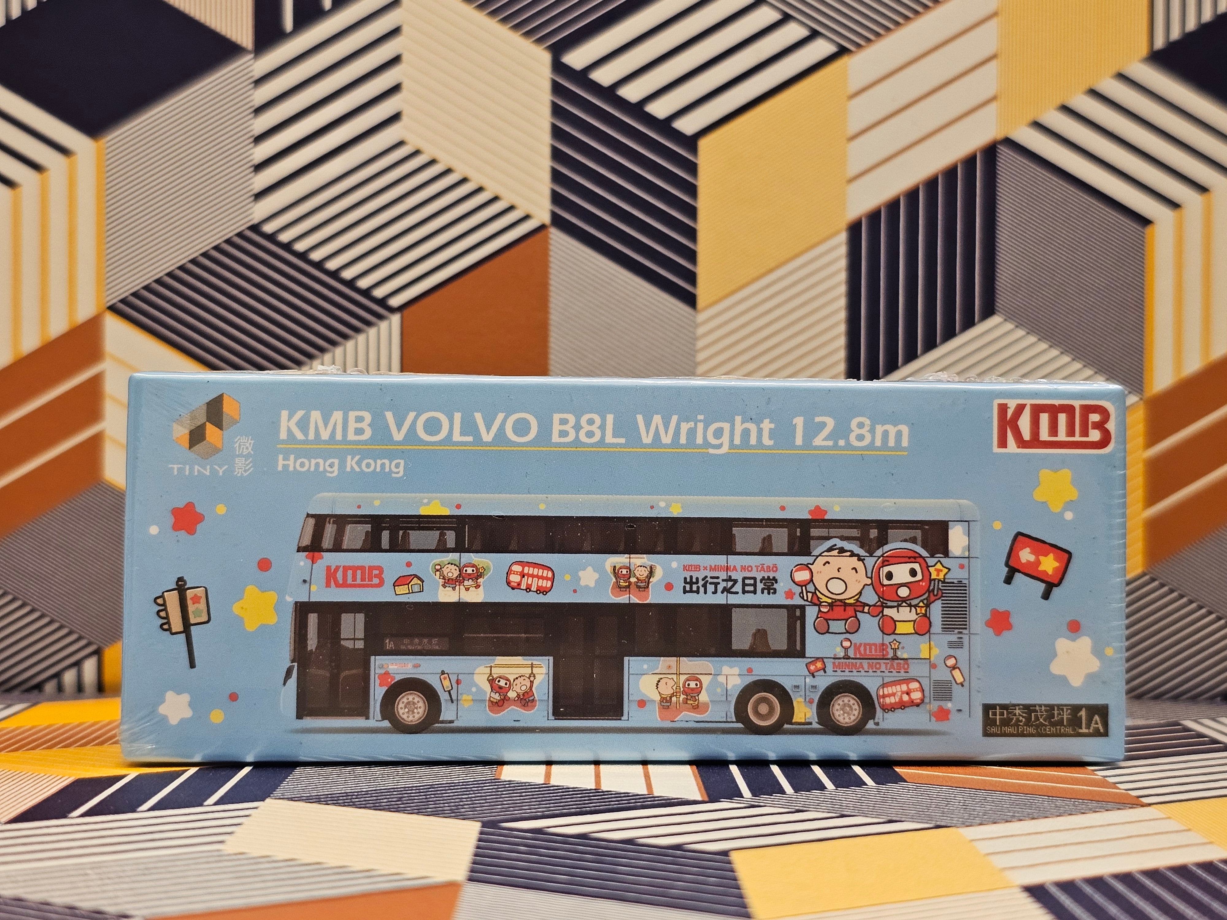 1/110 Tiny KMB Volvo B8L 12.8m V6X149 Route:1A "Minana No Tabo" – MSD BUS~ pre-owned bus model