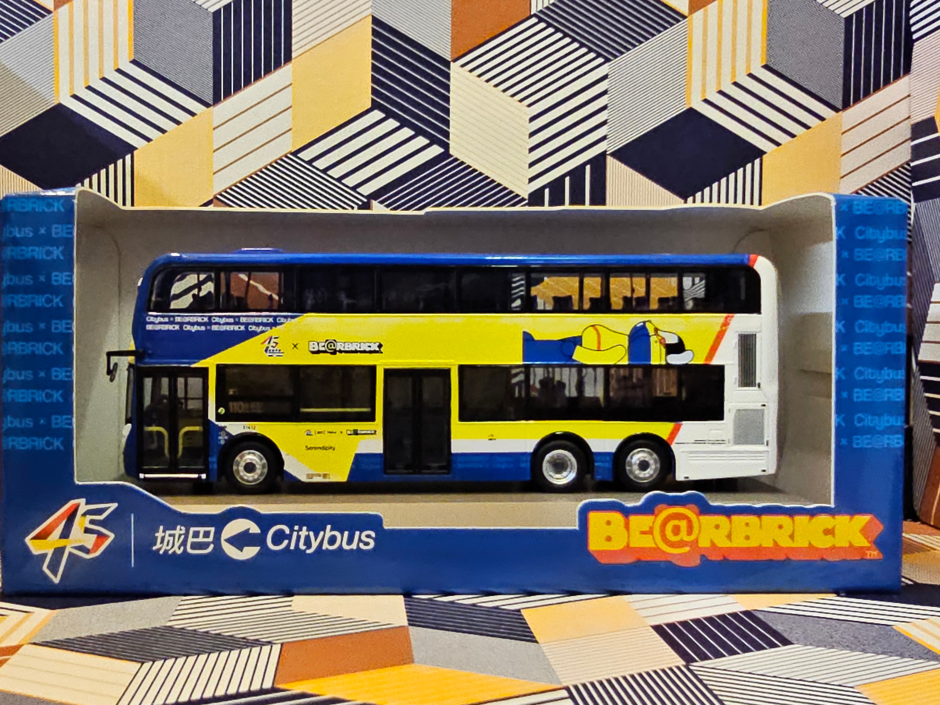 Citybus Dennis Enviro Facelift 12m 51612 Route: 110 "Be@RBRICK" – MSD BUS~ pre-owned bus model