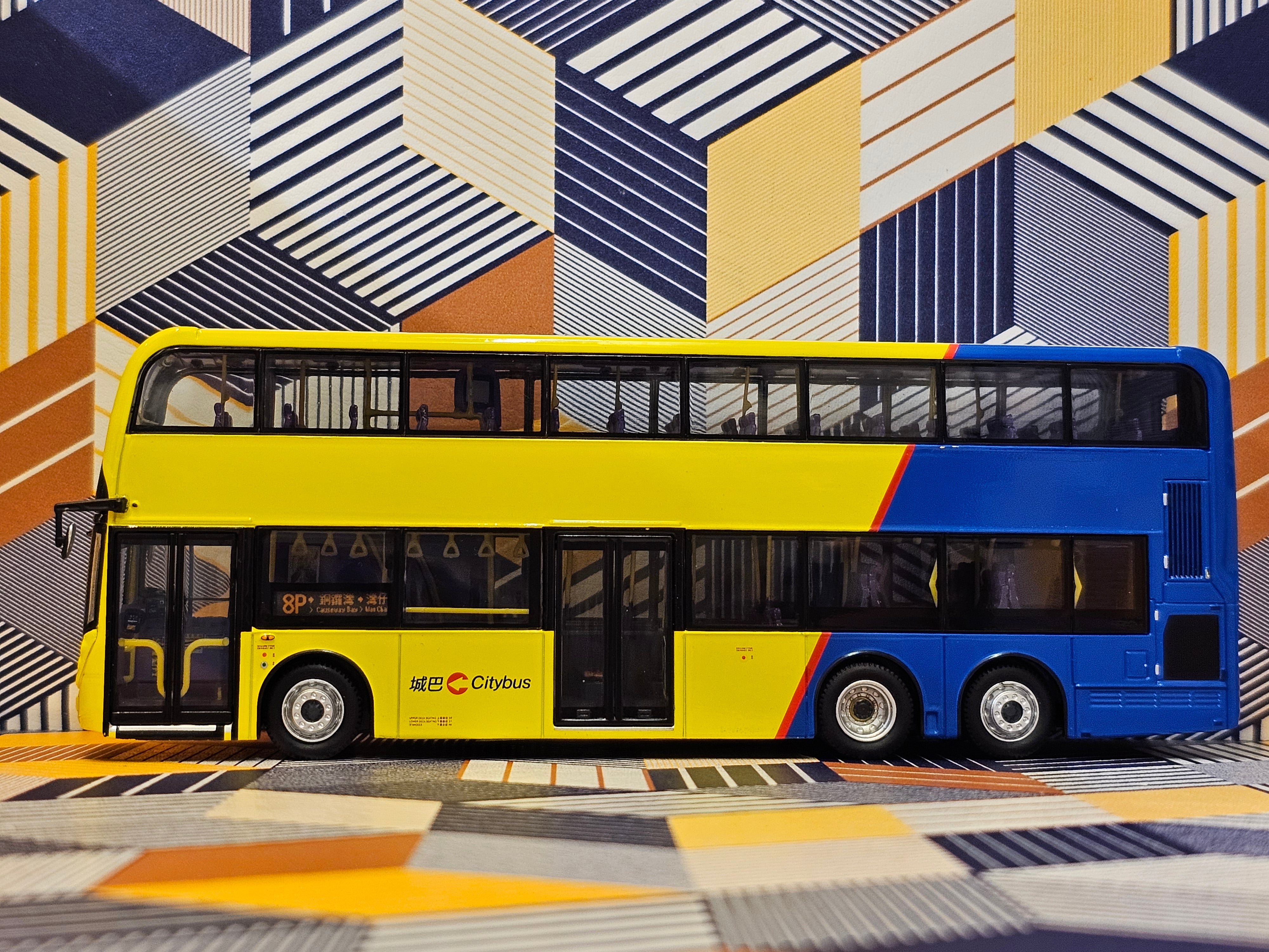 Citybus – MSD BUS~ pre-owned bus model