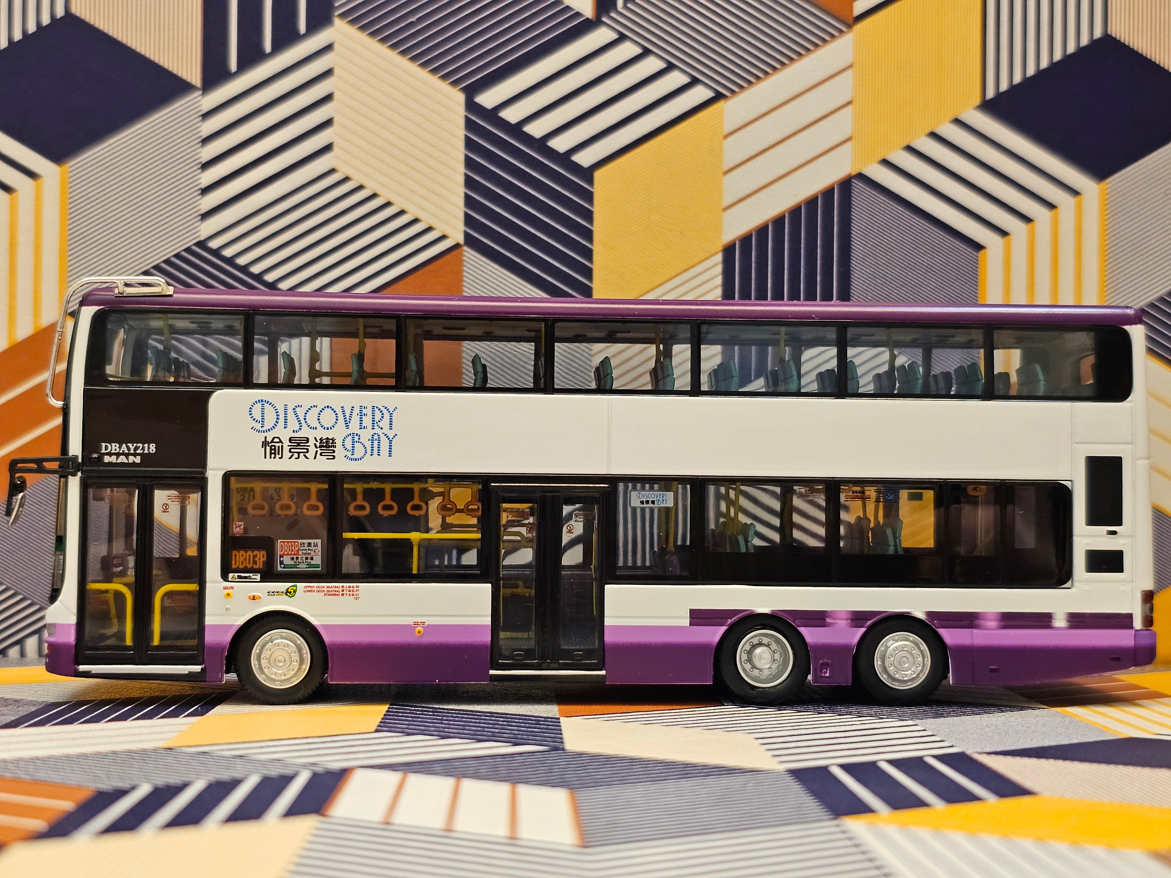 Discovery Bay – MSD BUS~ pre-owned bus model