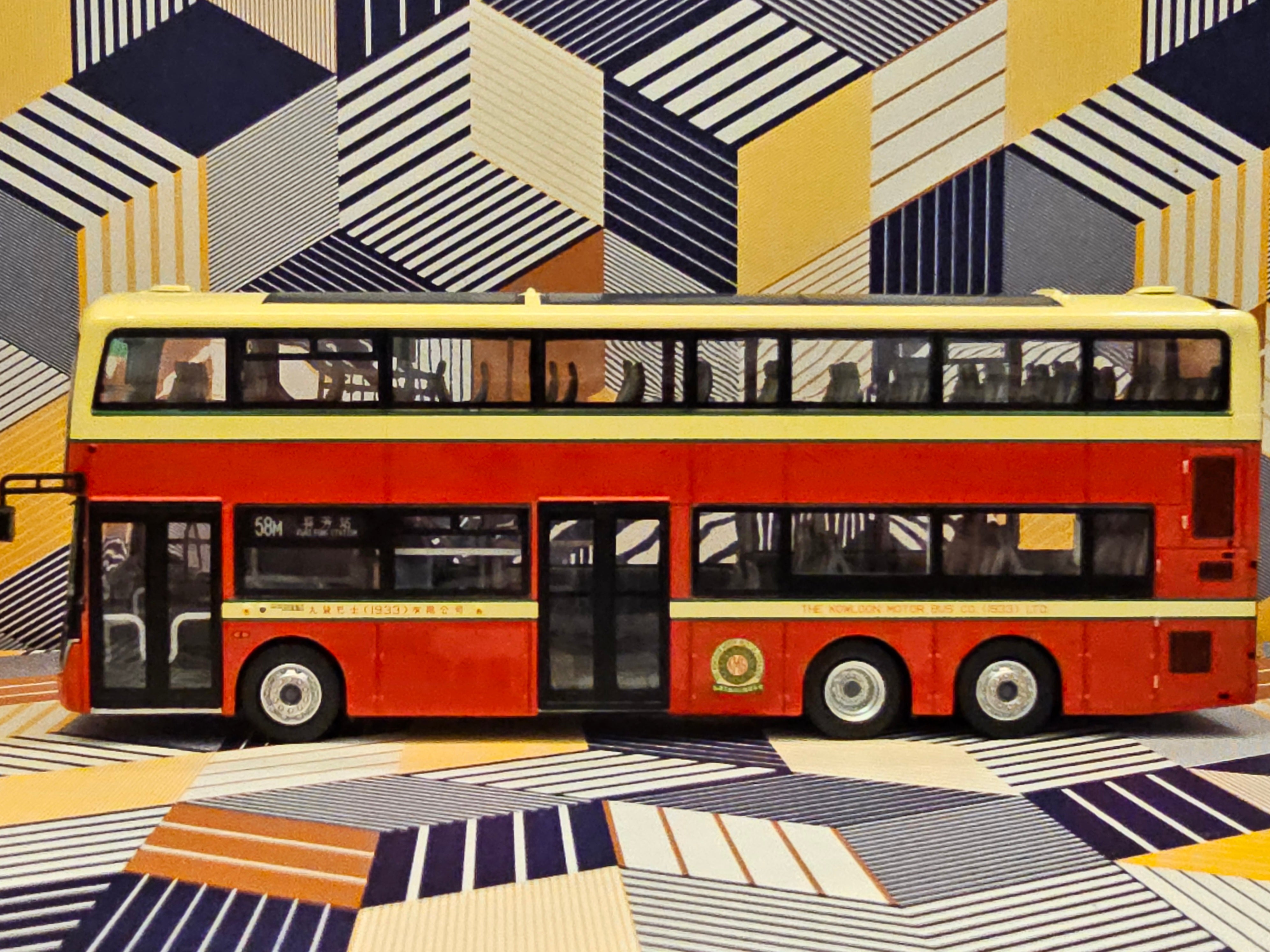 KMB – MSD BUS~ pre-owned bus model