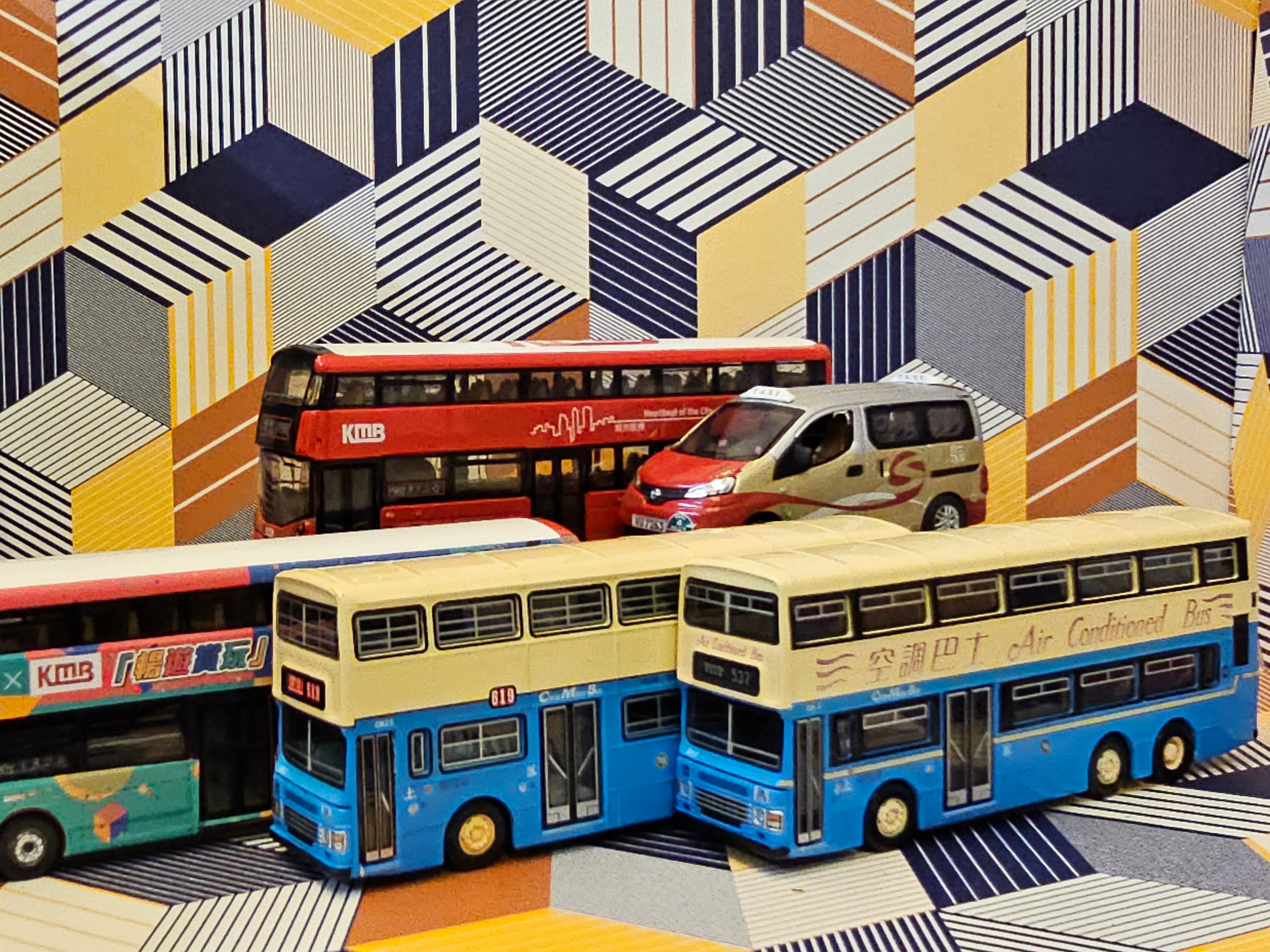 Tiny – MSD BUS~ pre-owned bus model