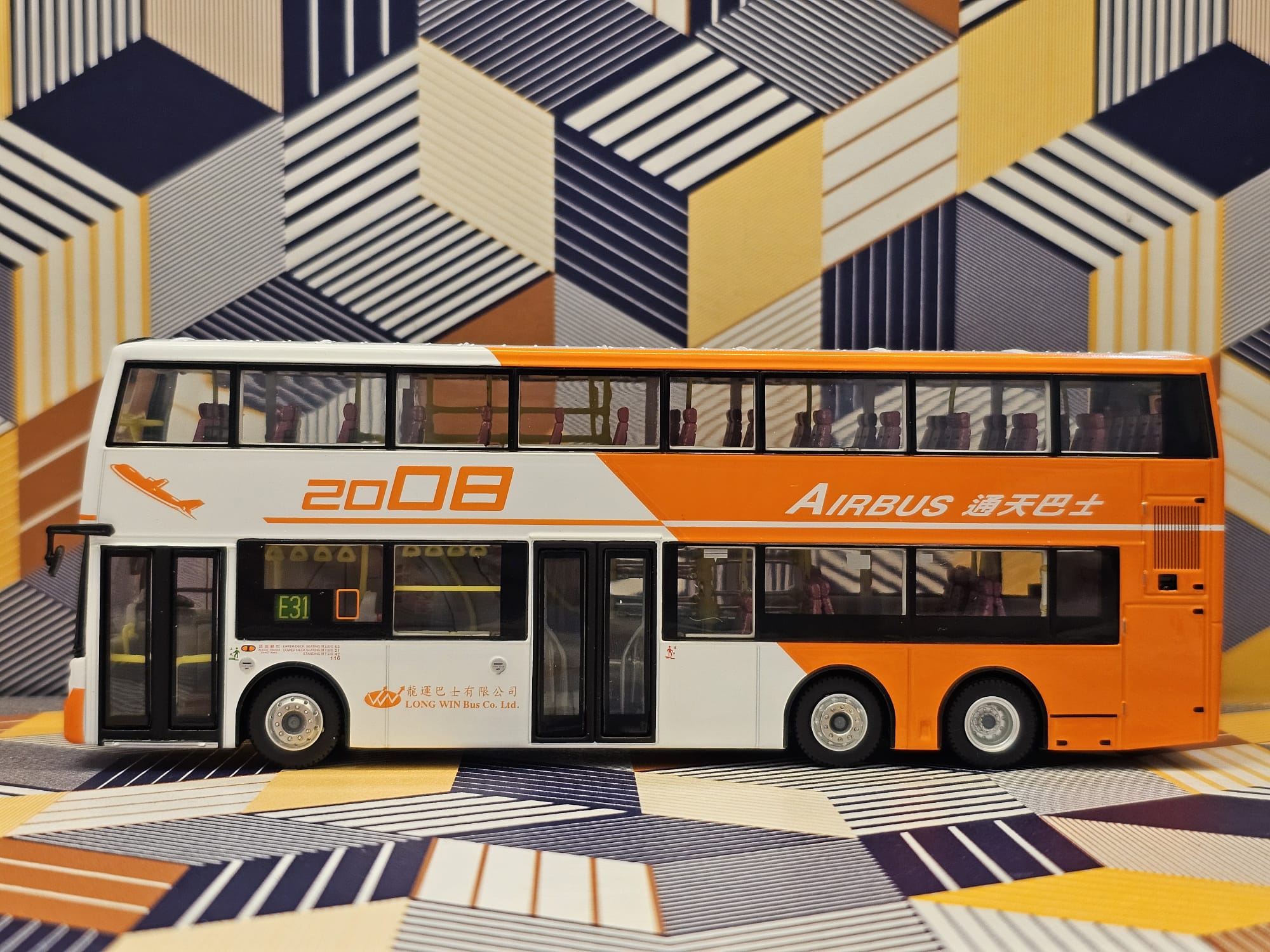 LWB Long Win Bus – MSD BUS~ pre-owned bus model