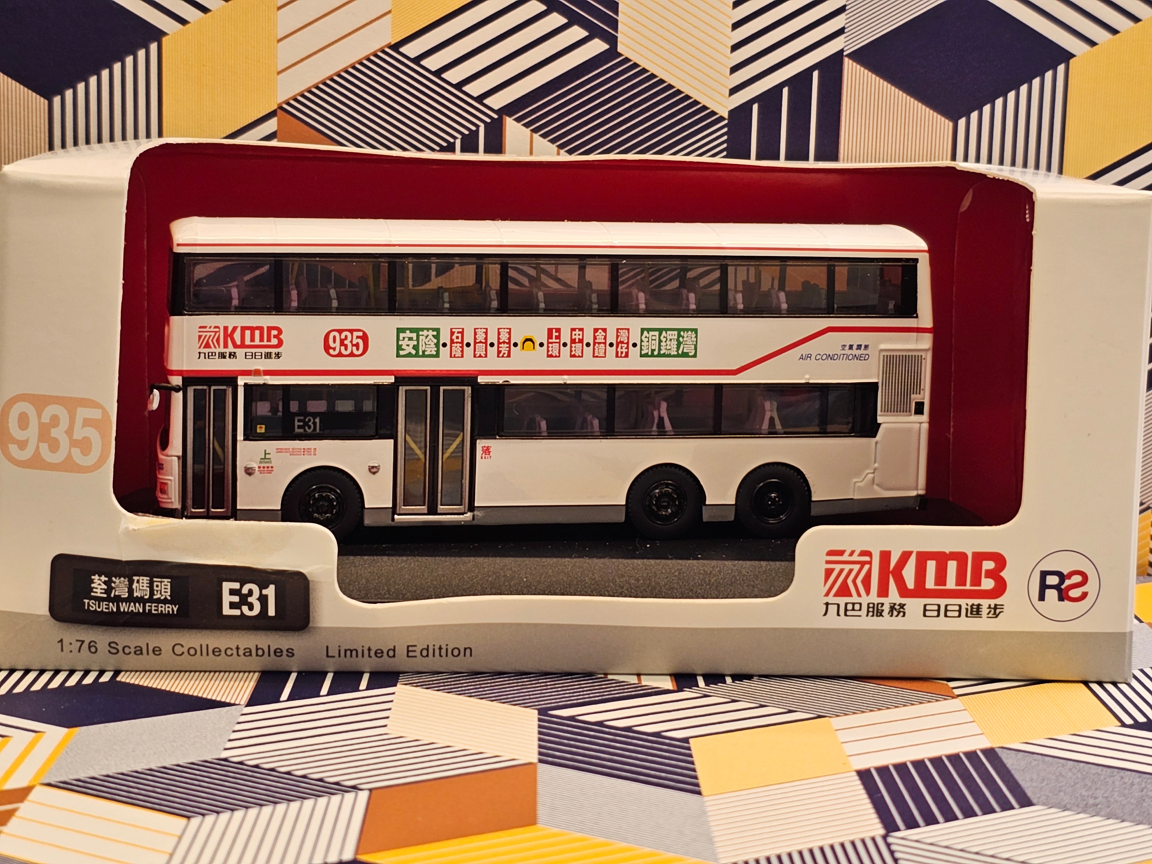 KMB Dennis Dragon Air-Cond 11m AD359 Route: E31 – MSD BUS~ pre-owned ...