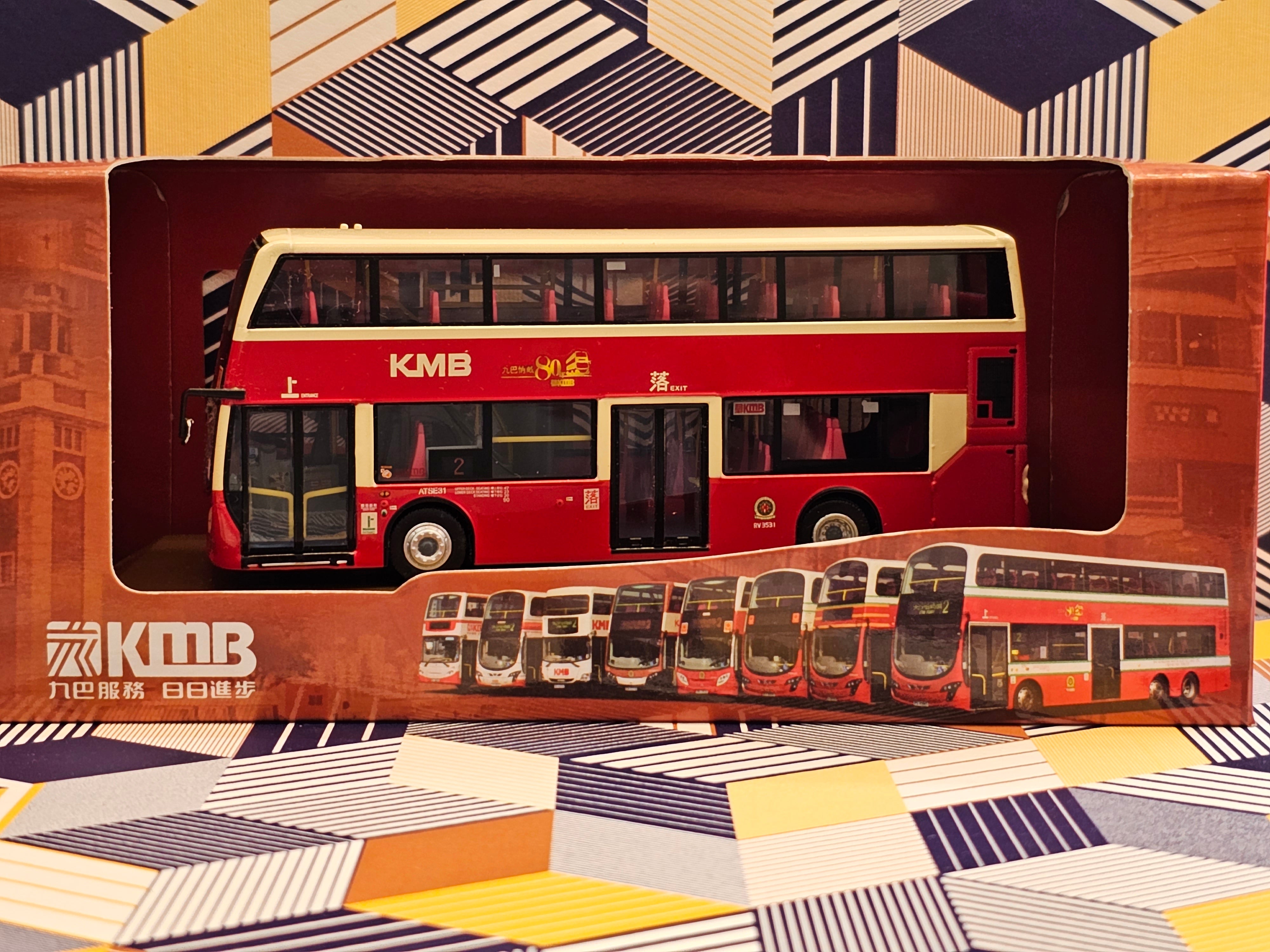 KMB Dennis Enviro 400 10.5m ATSE31 Route: 2 "KMB 80th Anniversary ...