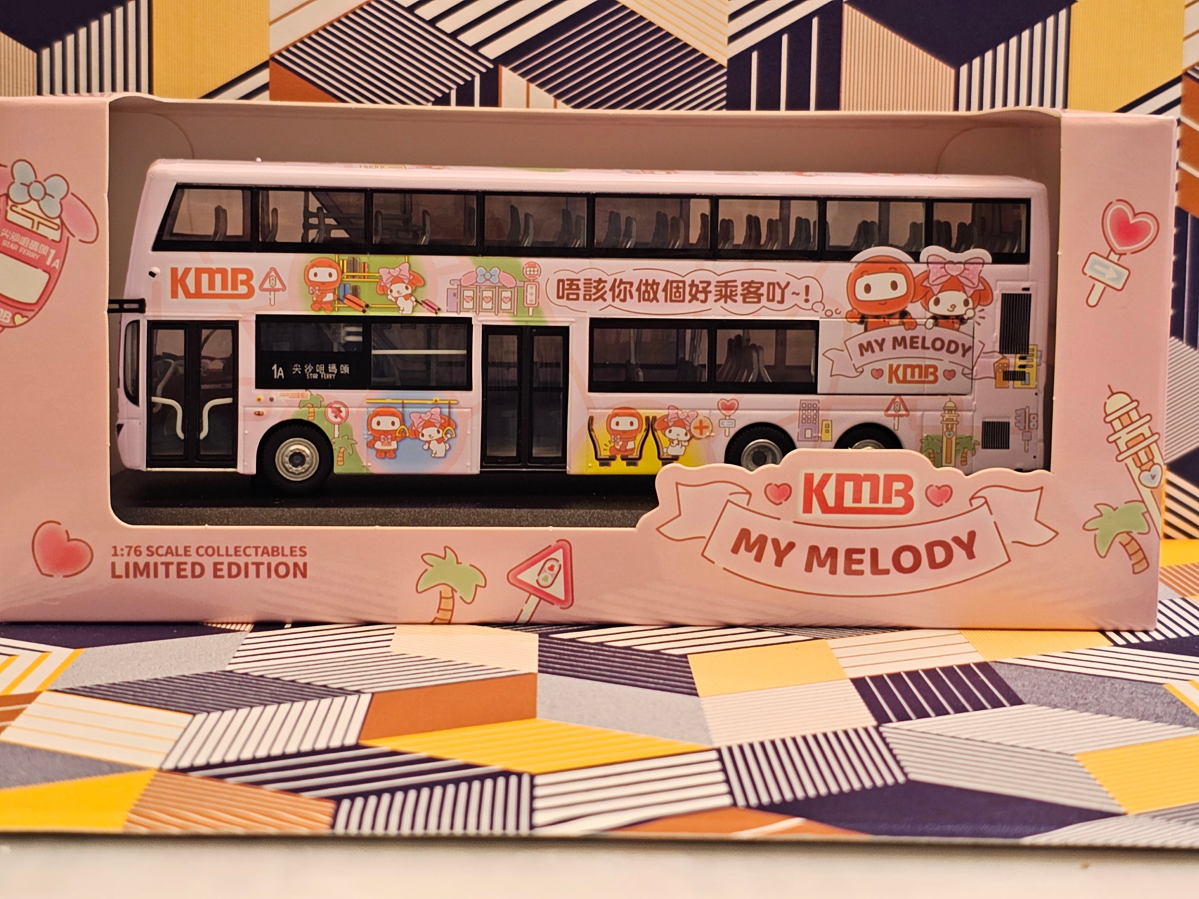 KMB Volvo B8L MCV 12.8m V6X72 Route:1A "My Melody" – MSD BUS~ pre-owned ...
