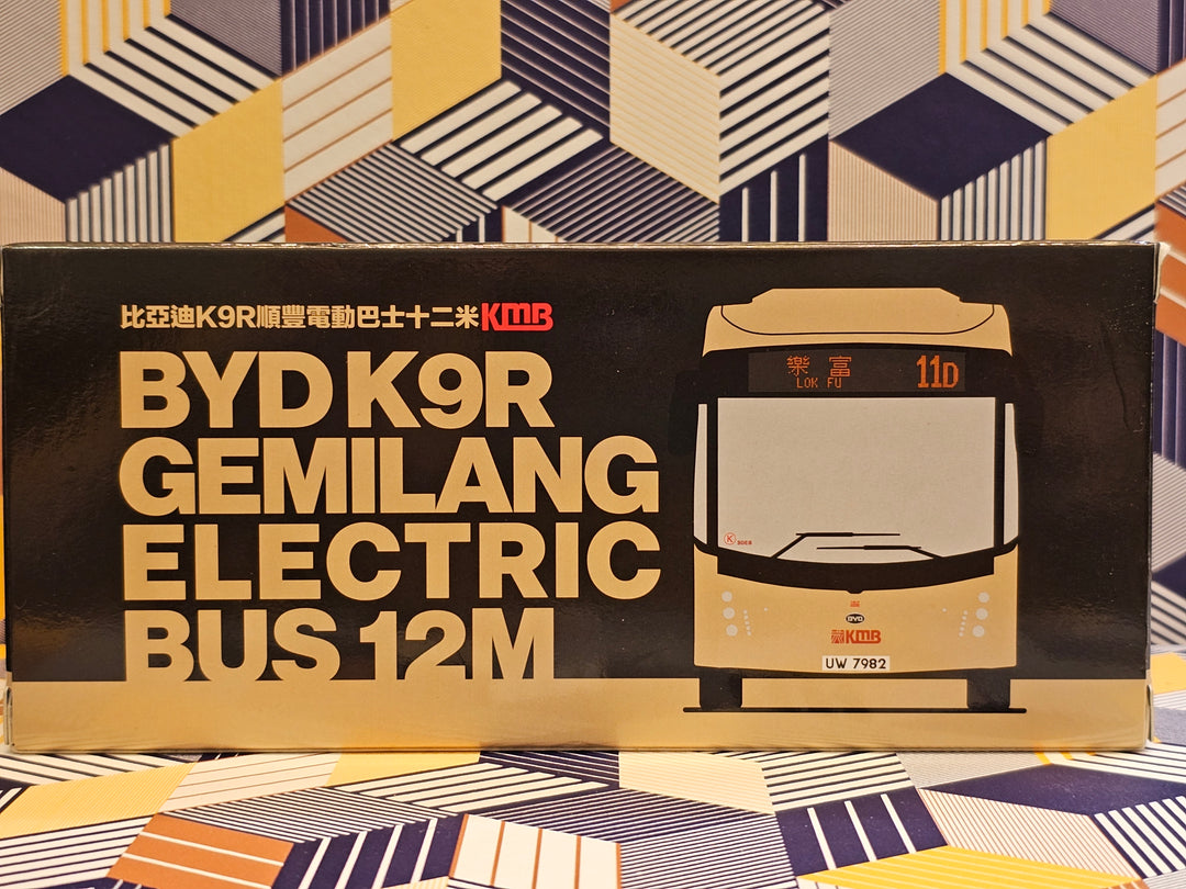 KMB BYD K9R Gemilang Electric Bus 12m BDE8 Route:11D – MSD BUS~ pre ...