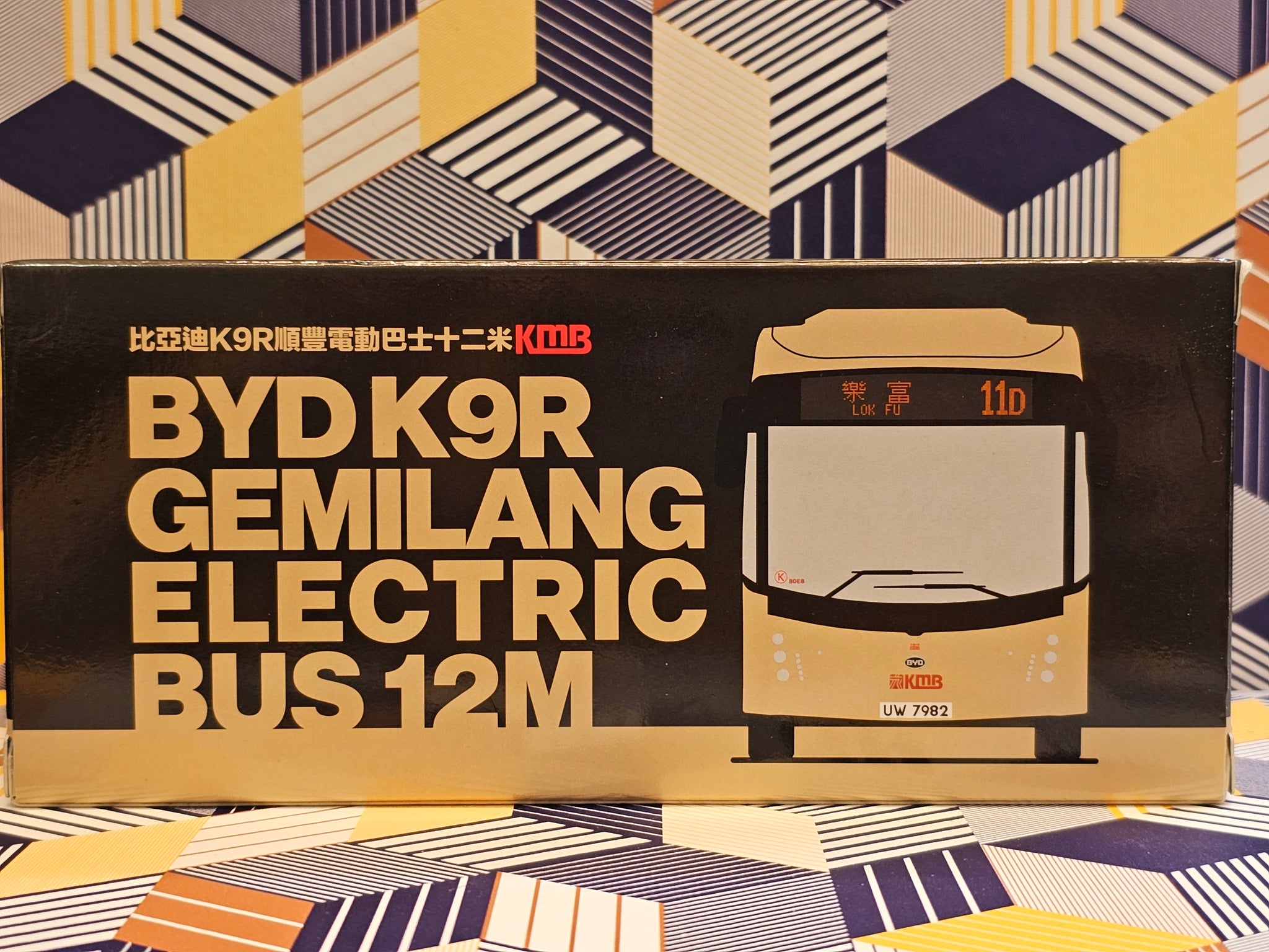 KMB BYD K9R Gemilang Electric Bus 12m BDE8 Route:11D – MSD BUS~ pre ...