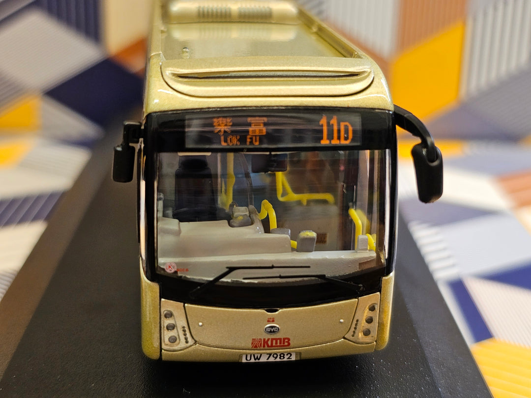 KMB BYD K9R Gemilang Electric Bus 12m BDE8 Route:11D – MSD BUS~ pre ...