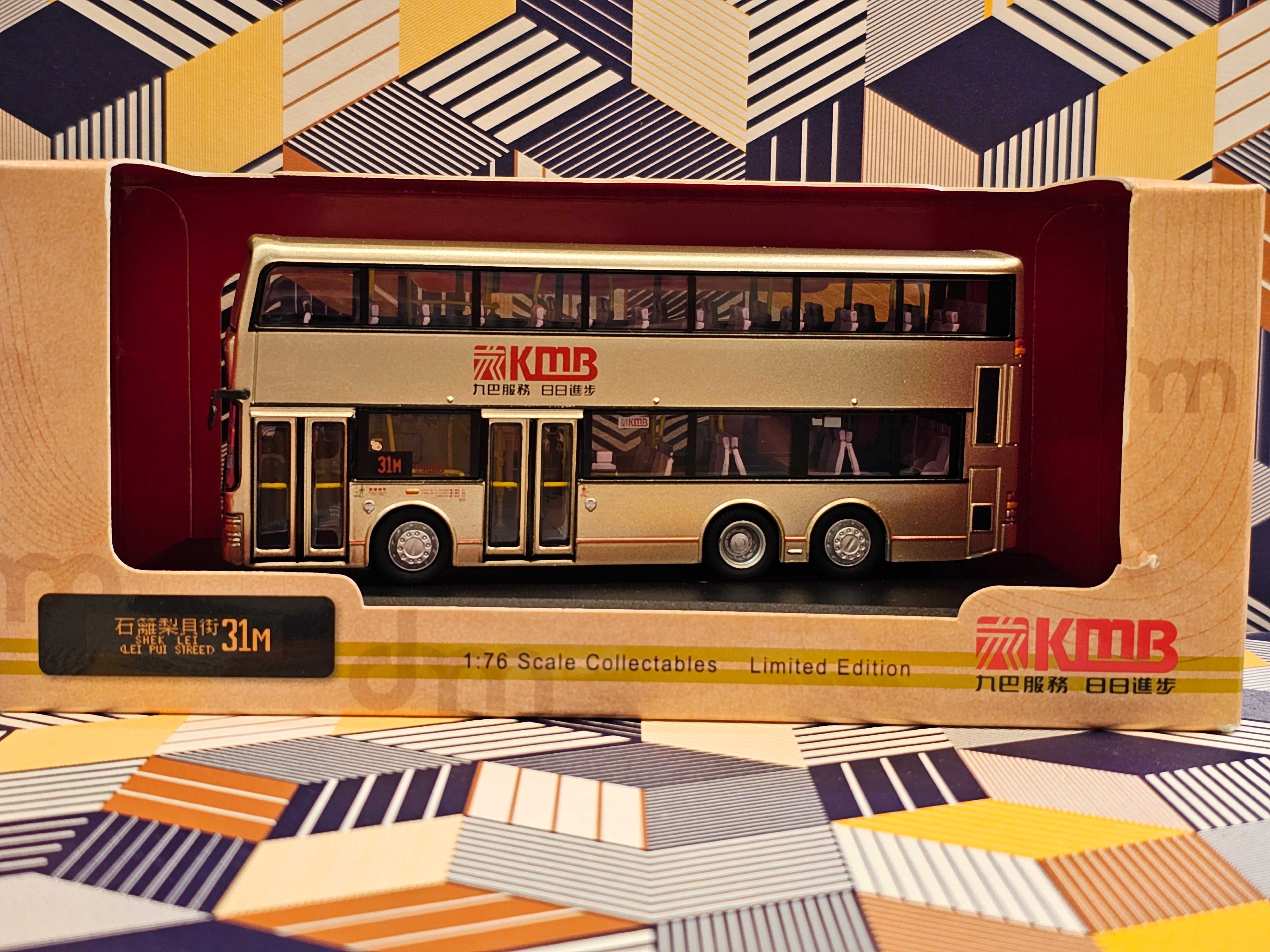 KMB Dennis Trident Duple Metsec 10.6m ATS25 Route: 31M – MSD BUS~ pre ...