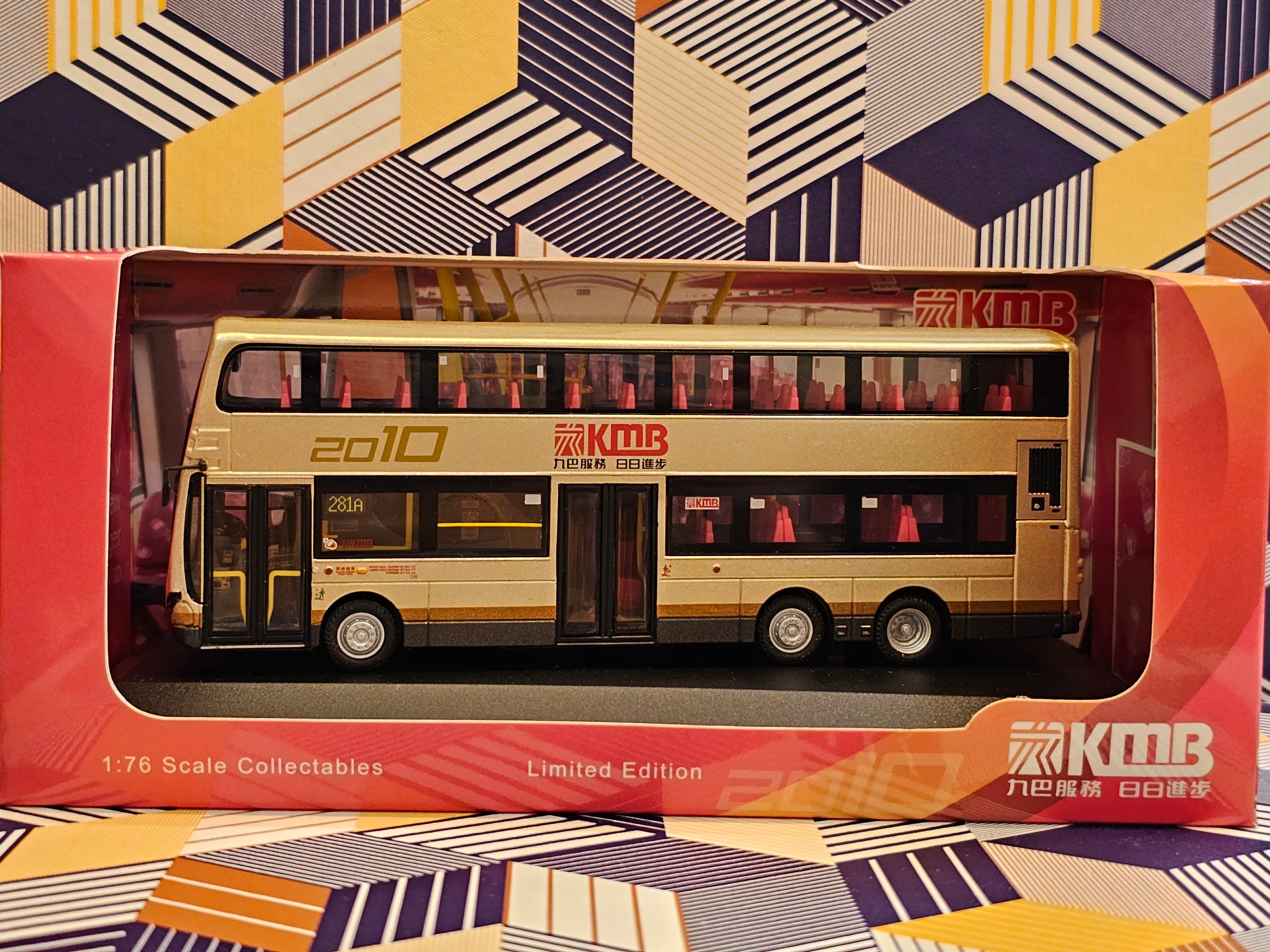 KMB Volvo B9TL 12m AVBWU14 Route:281A – MSD BUS~ pre-owned bus model