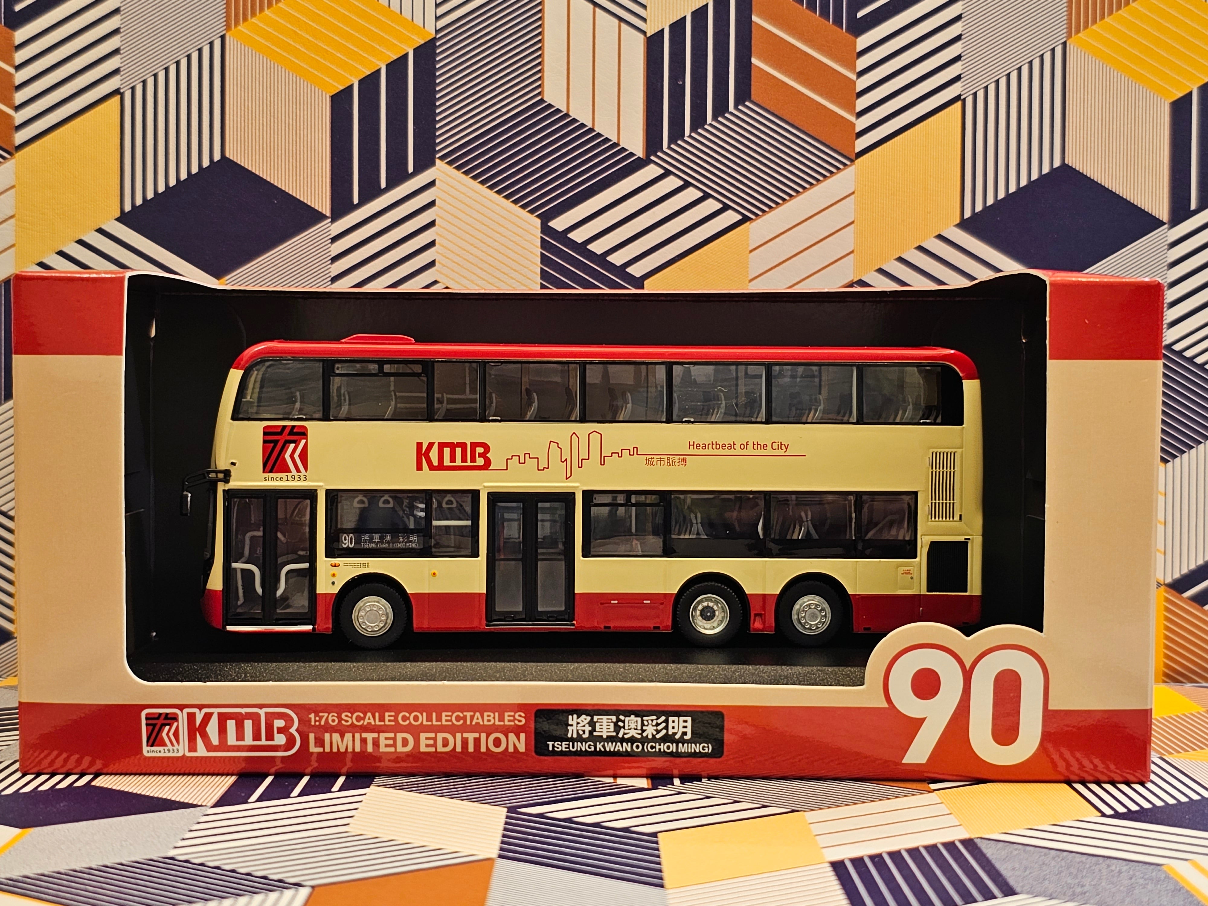 KMB Dennis Enviro Facelift 11.3m E6M93 Route: 90 "KMB 90th Anniversary ...