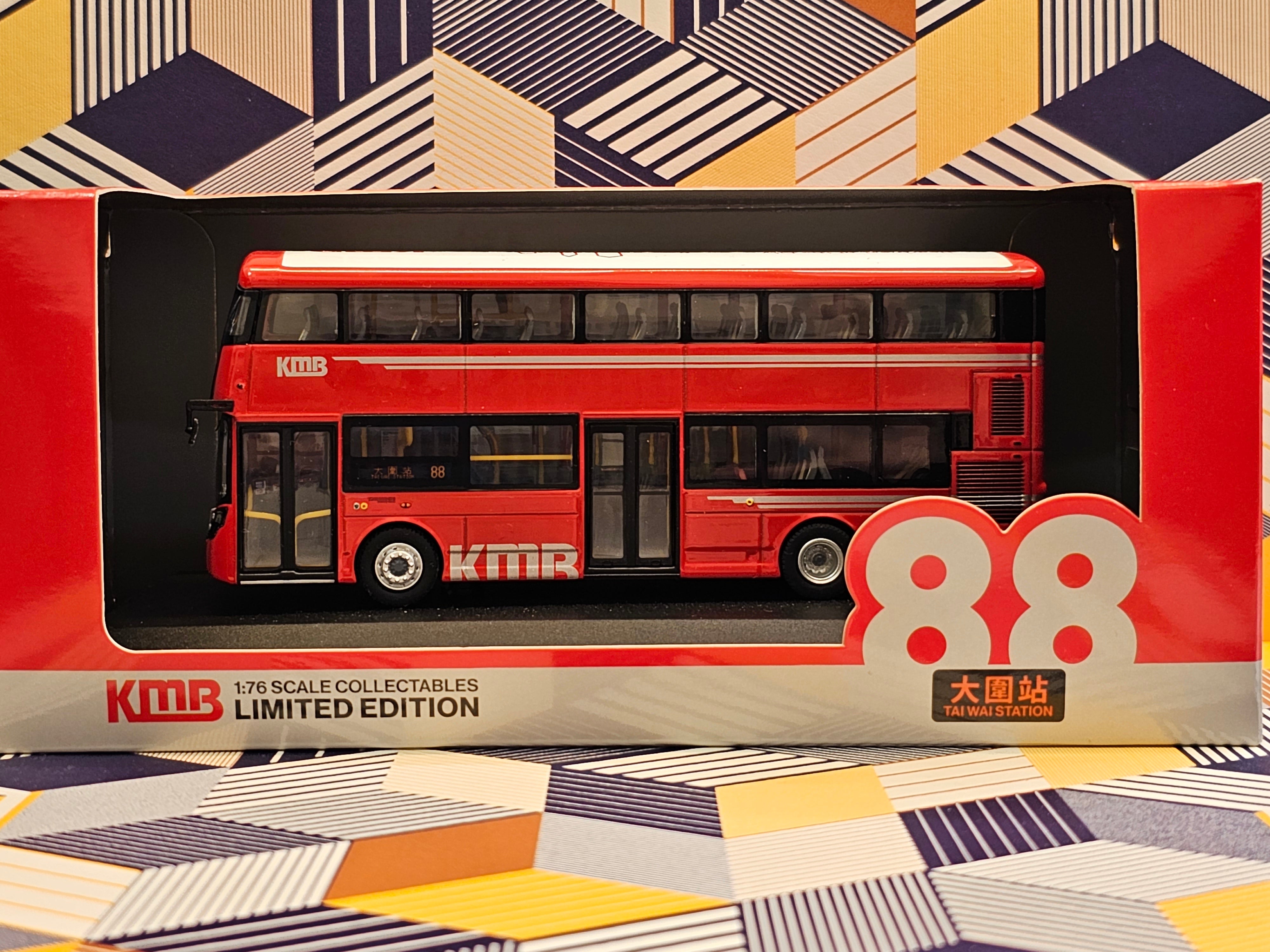 KMB Volvo Wright Streetdeck Euro VI 10.6m W6S1 Route: 88 – MSD BUS~ pre ...