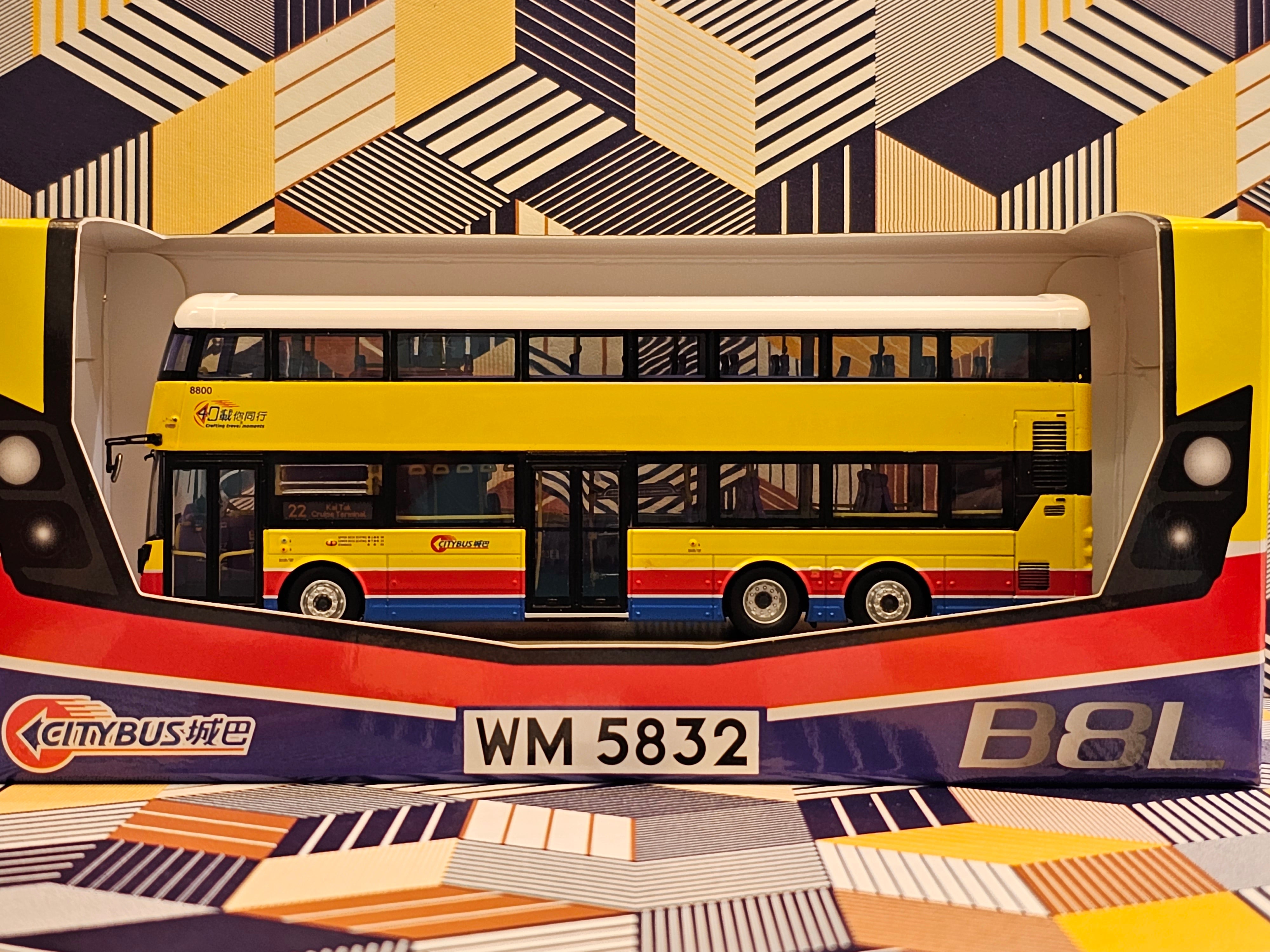 Citybus Volvo B8L 12m 8800 Route: 22 – MSD BUS~ pre-owned bus model