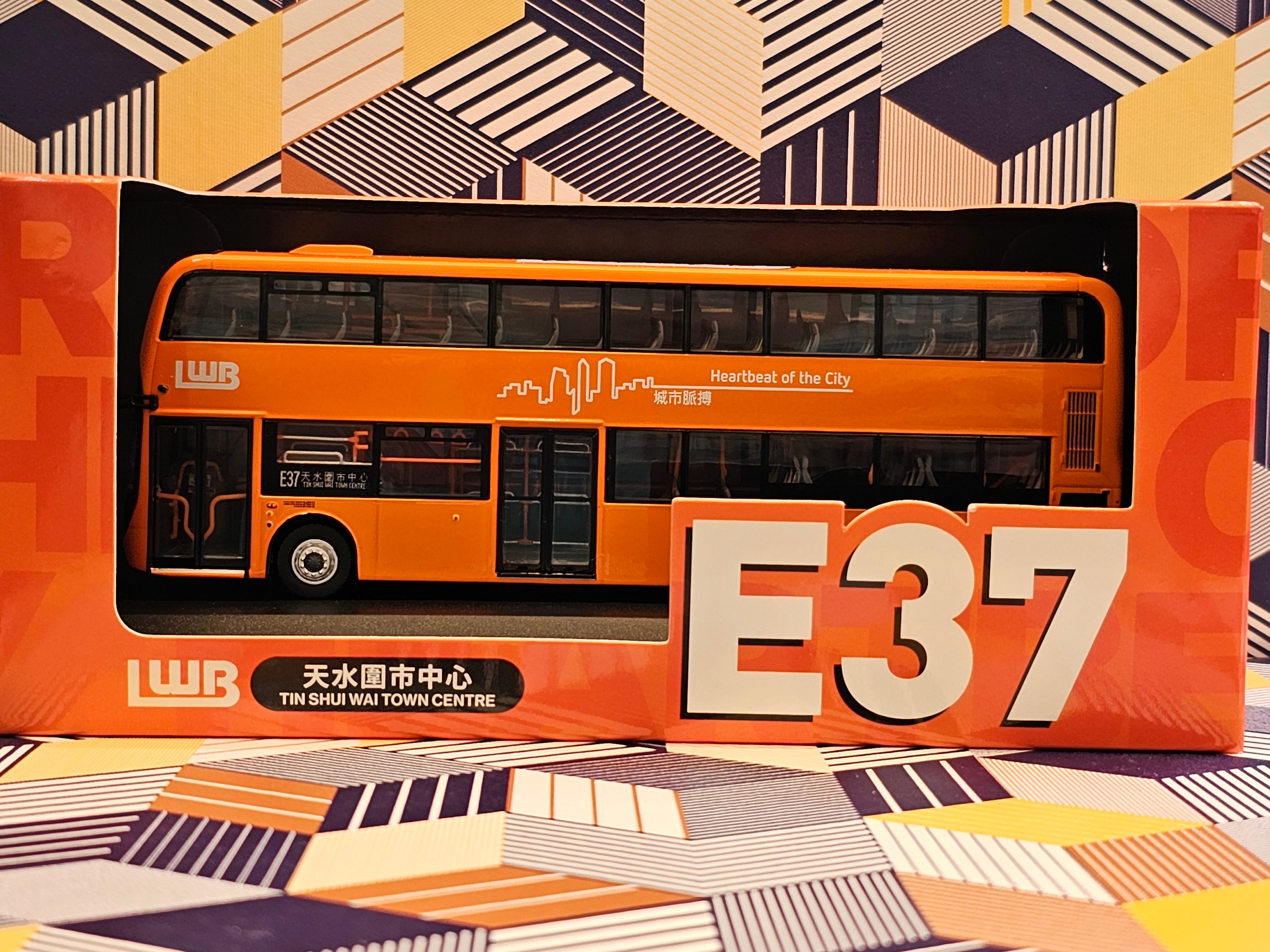 LWB Long Win Dennis Enviro Facelift 12.8m UE6X1 Route: E37 – MSD BUS ...