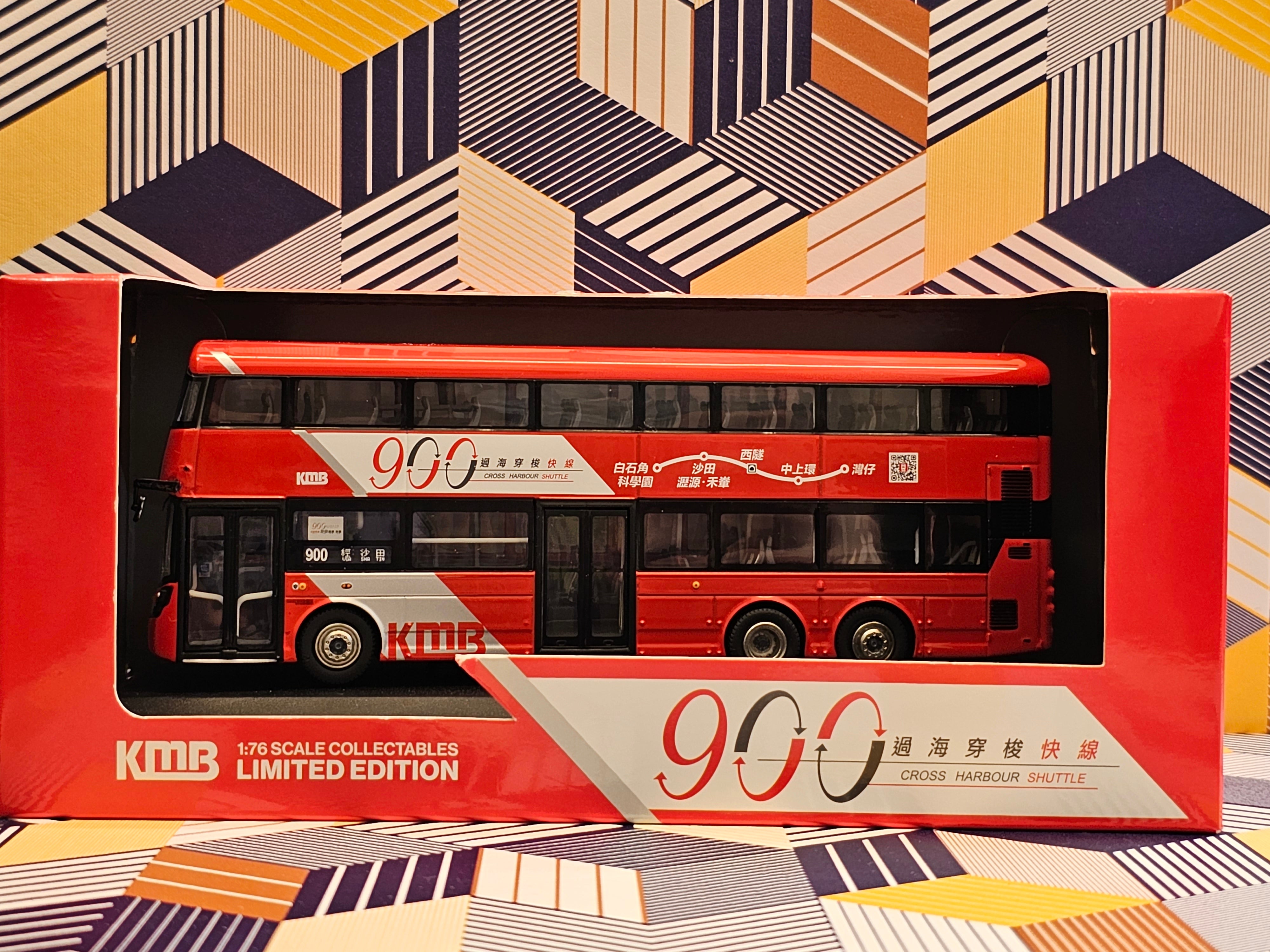 KMB Volvo B8L 12m V6B185 Route:900 – MSD BUS~ pre-owned bus model