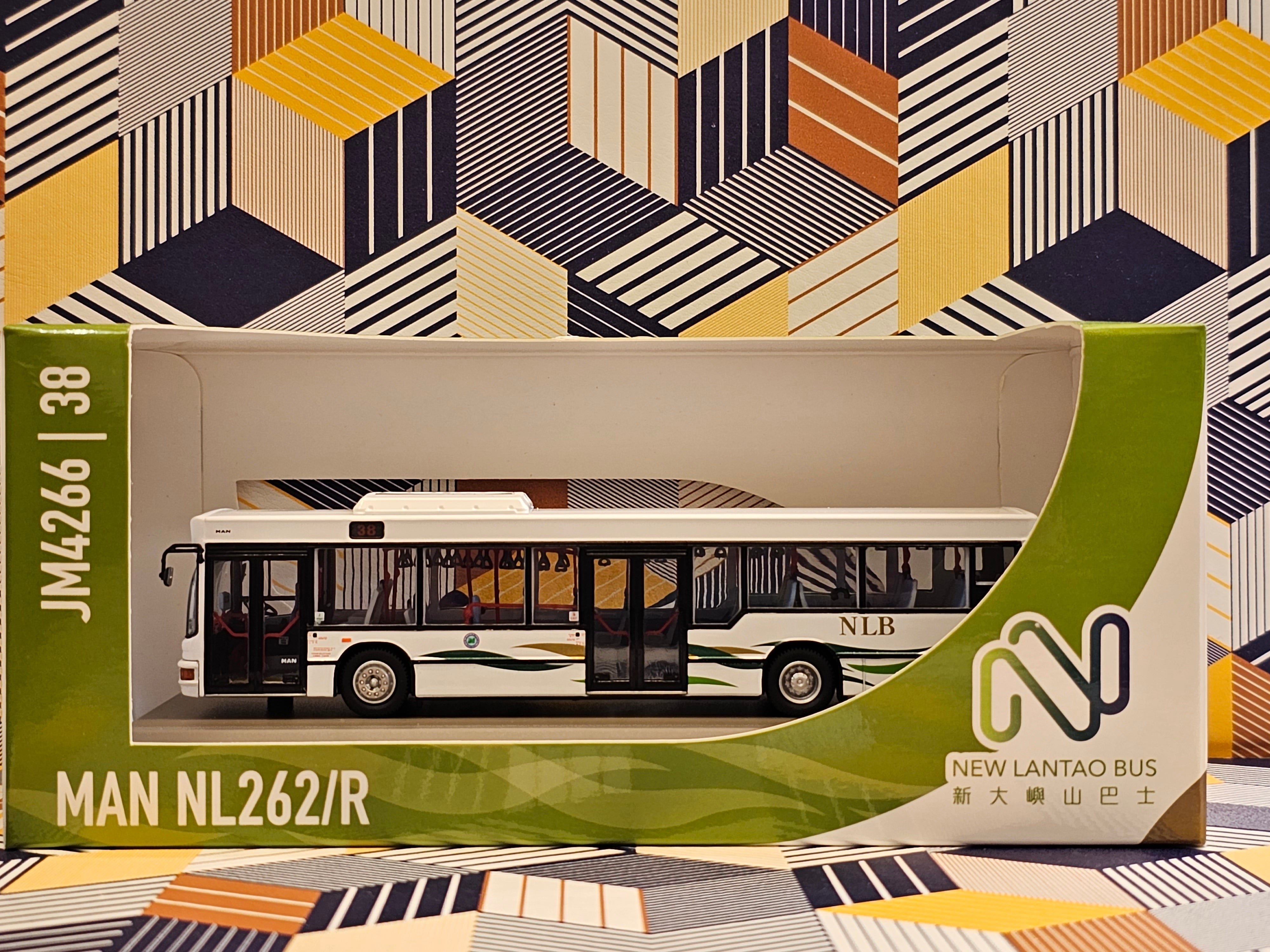 New Lantao Bus (NLB) MAN NL262/R 11.7m MN12 Route:38 – MSD BUS~ pre ...