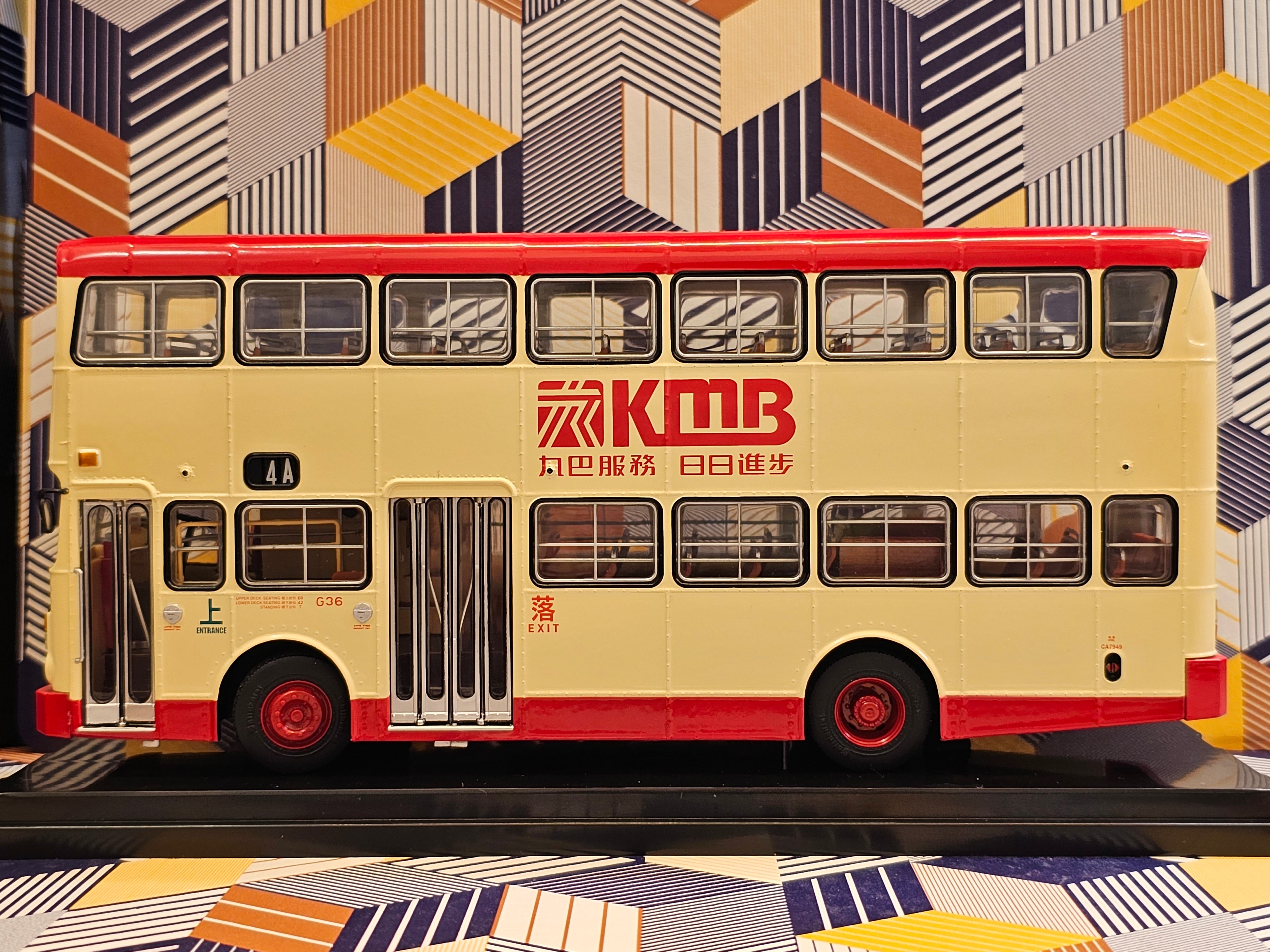 1/43 KMB Leyland Victory MK2 G36 Route: 4A – MSD BUS~ pre-owned bus model