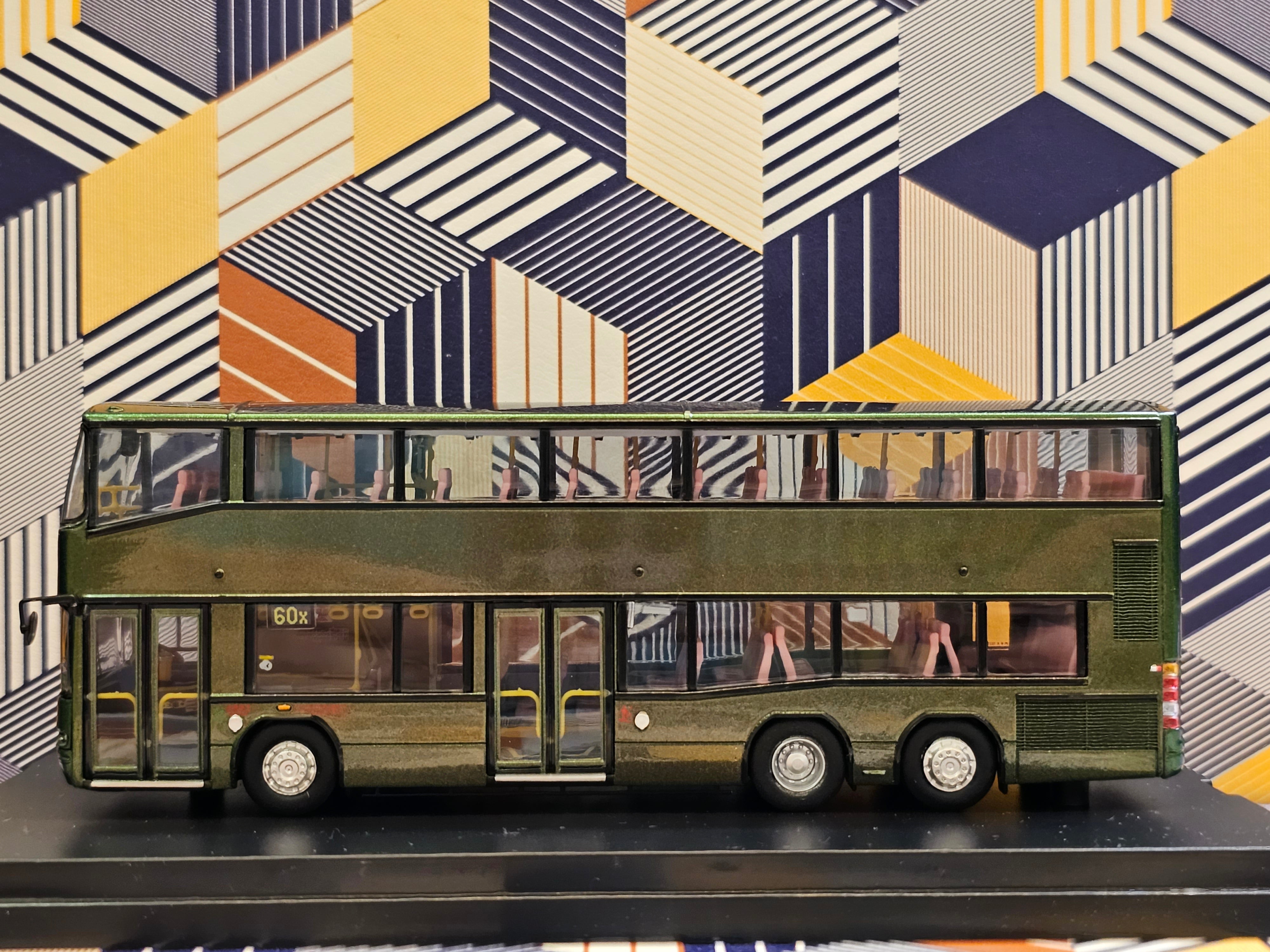 Neoplan Centroliner 12m AP132 Route:60X – MSD BUS~ pre-owned bus model