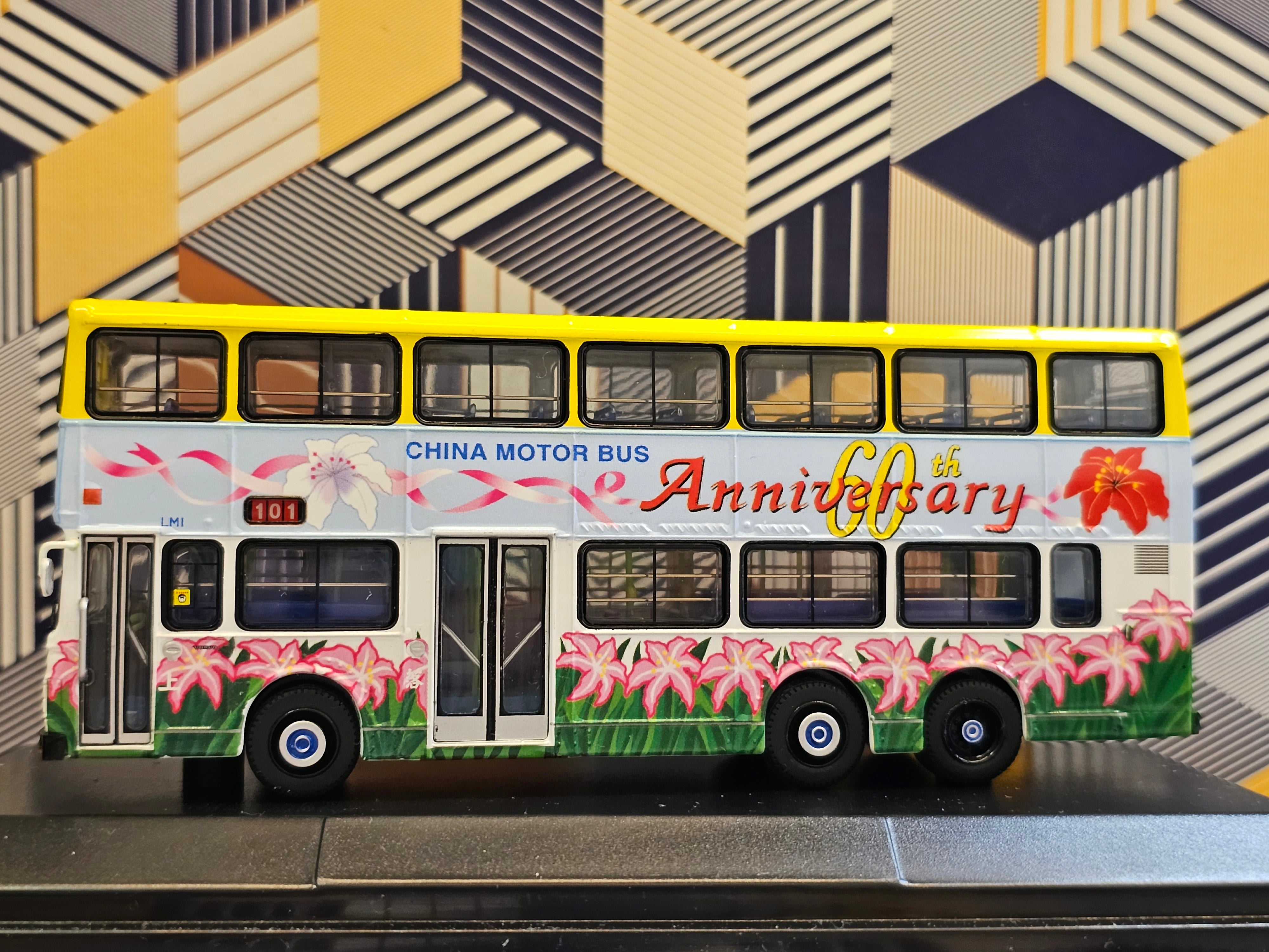 CMB Leyland Olympian 11m LM1 Route:101 "60th Anniversary" – MSD BUS ...