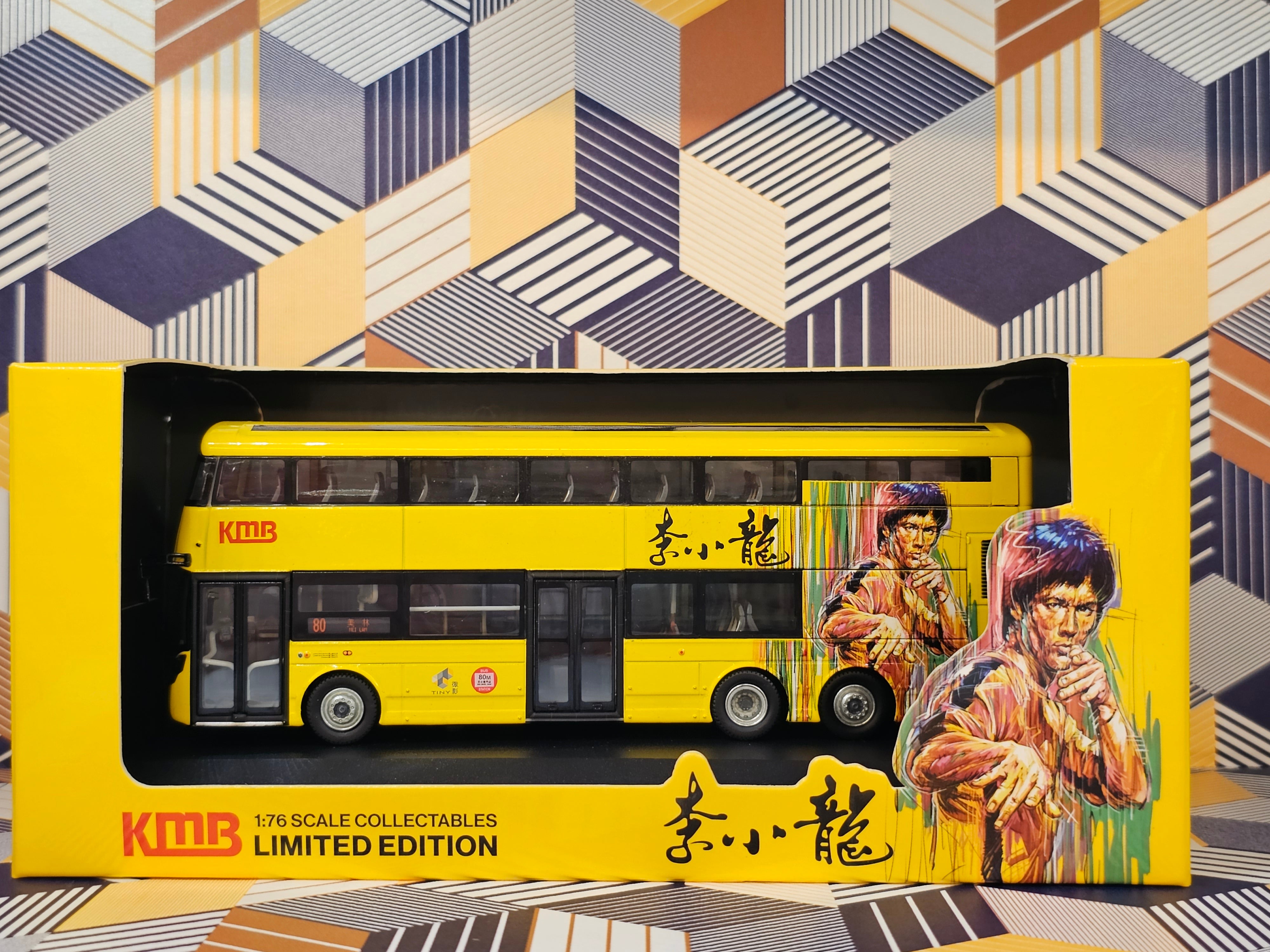 KMB Volvo B8L 12m V6B71 Route: 80 "Bruce Lee" – MSD BUS~ pre-owned bus ...