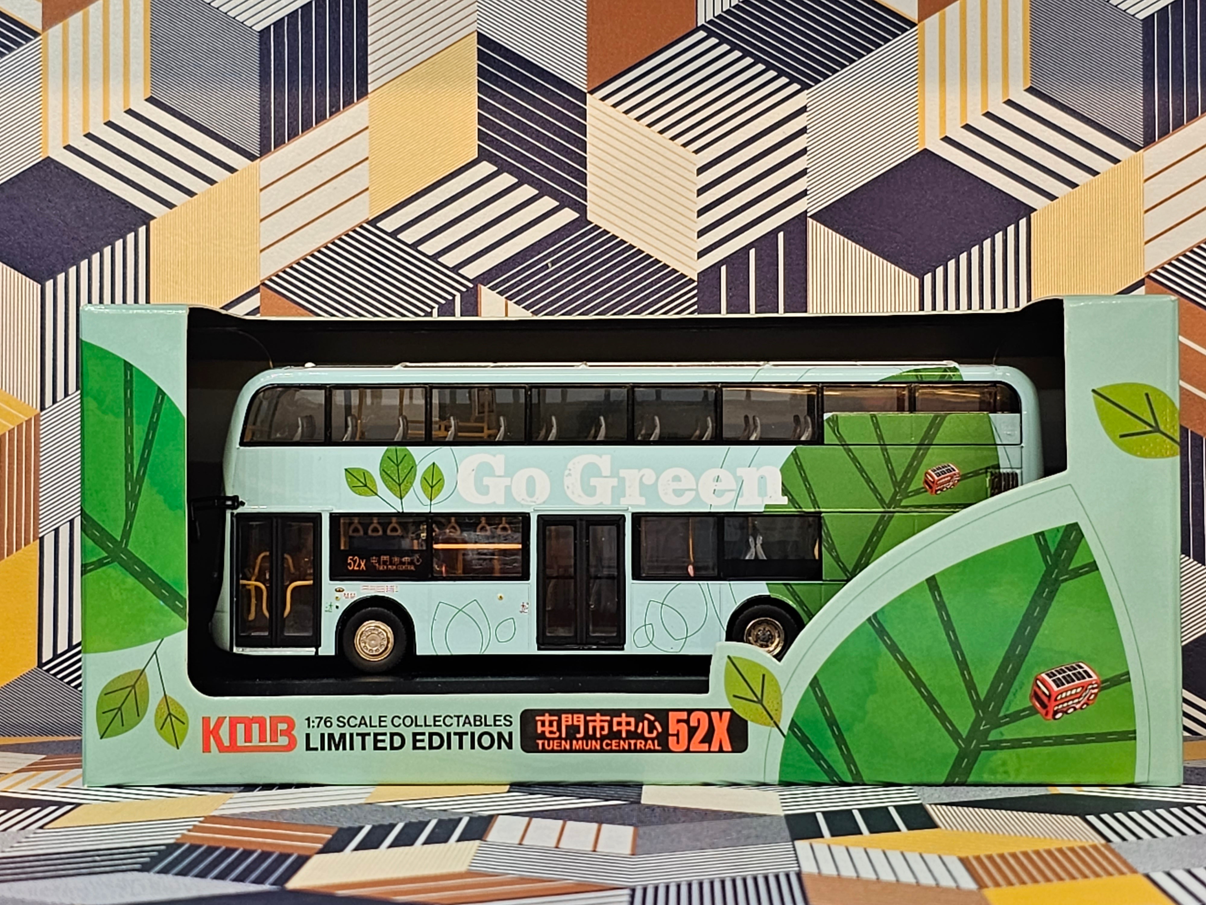 KMB Dennis Enviro Facelift 12m ATENU1326 Route: 52X "Go Green" – MSD ...