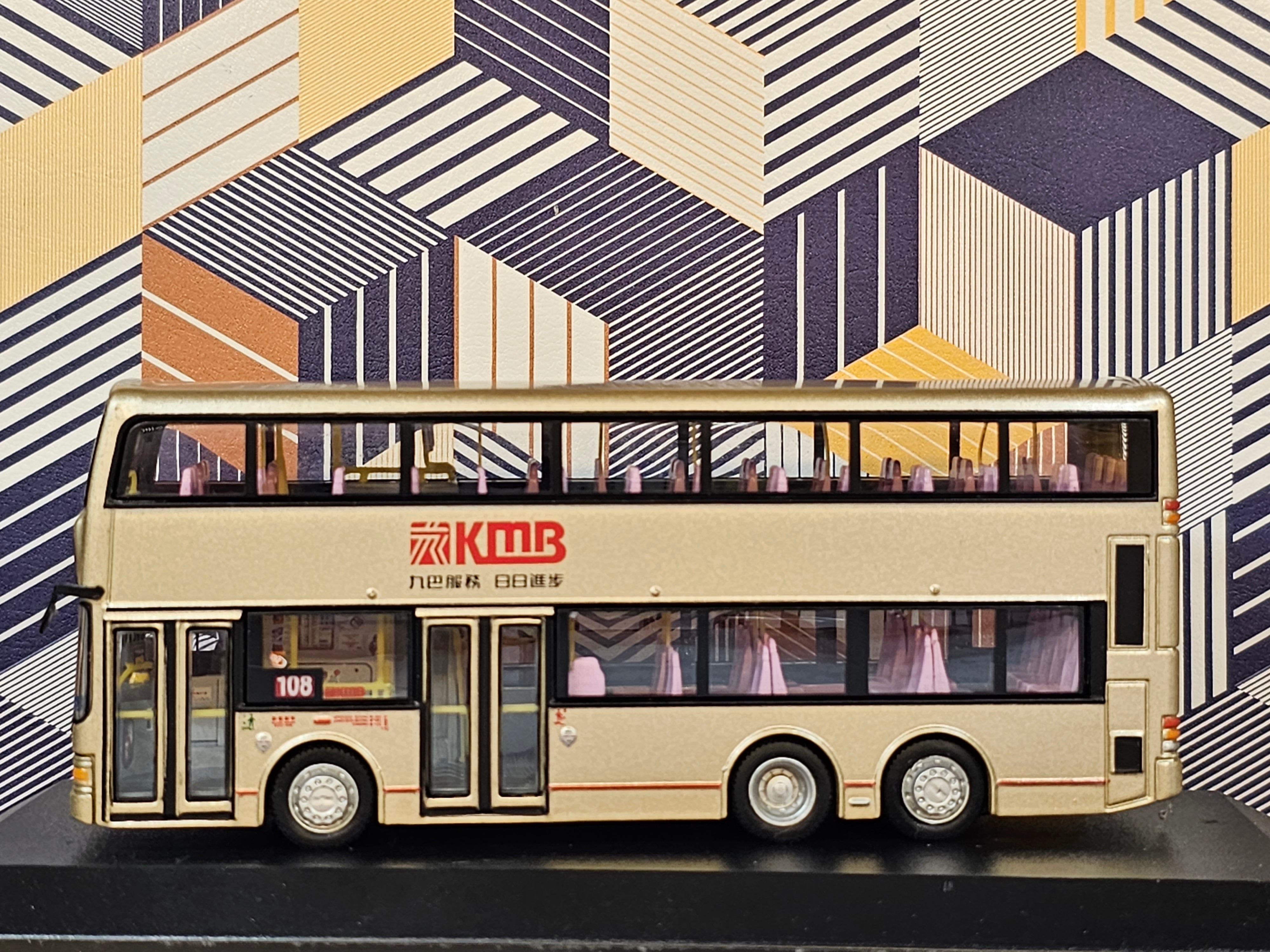 KMB Dennis Trident Duple Metsec 10.6m ATS22 Route:108 – MSD BUS~ pre ...