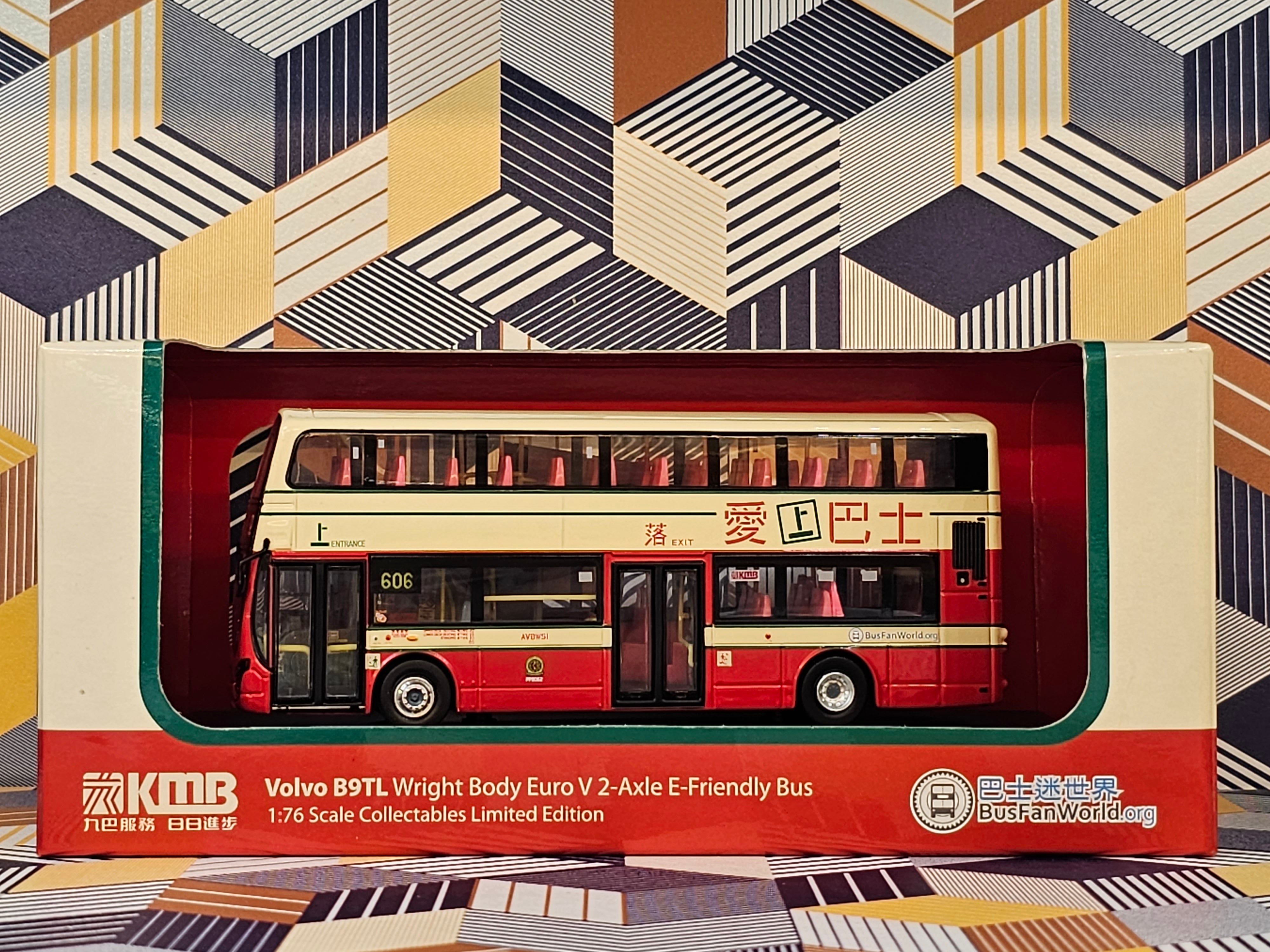 KMB Volvo B9TL 10.6m AVBWS1 Route:606 "Bus Fan World" – MSD BUS~ pre ...