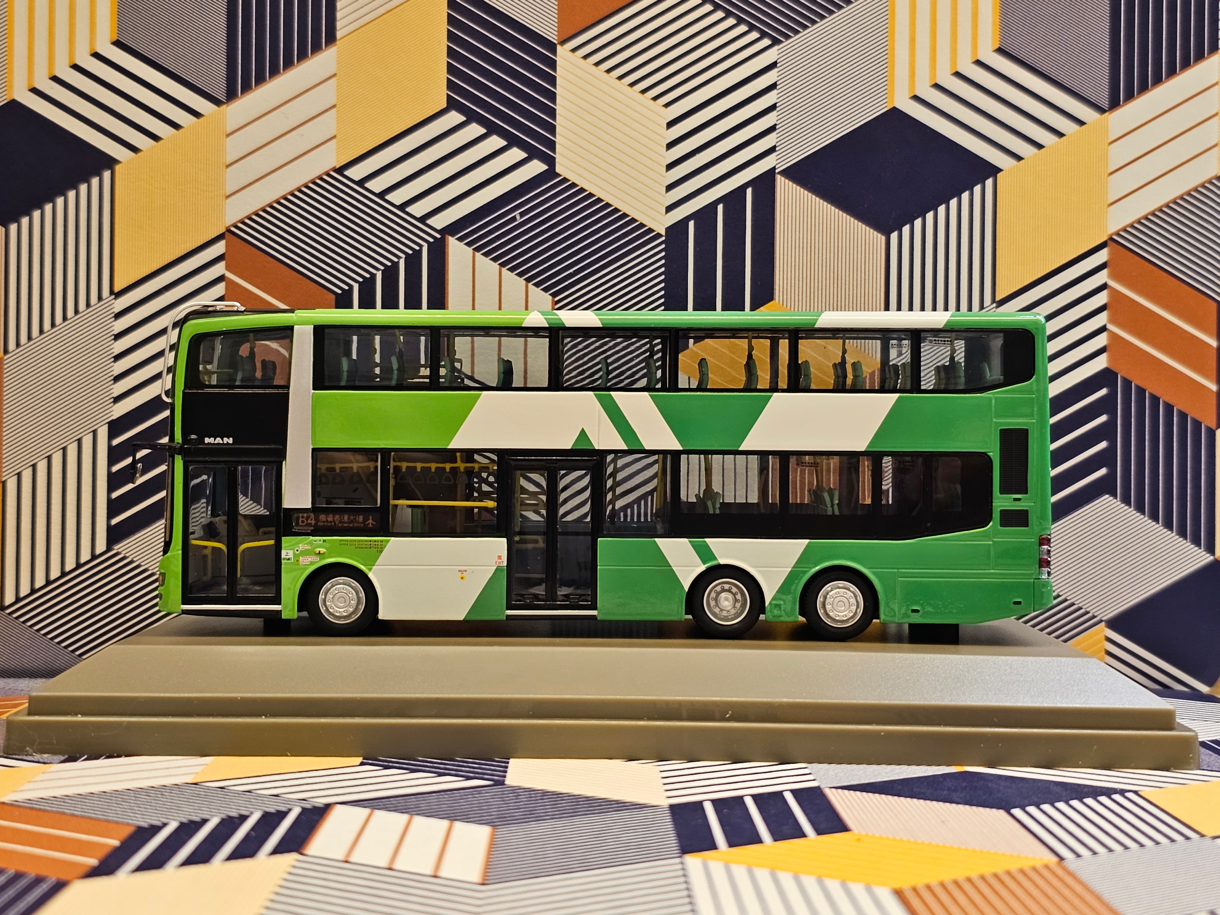 New Lantao Bus (NLB) MAN A95 with Lion's City (Facelift) bodywork MDR2 ...