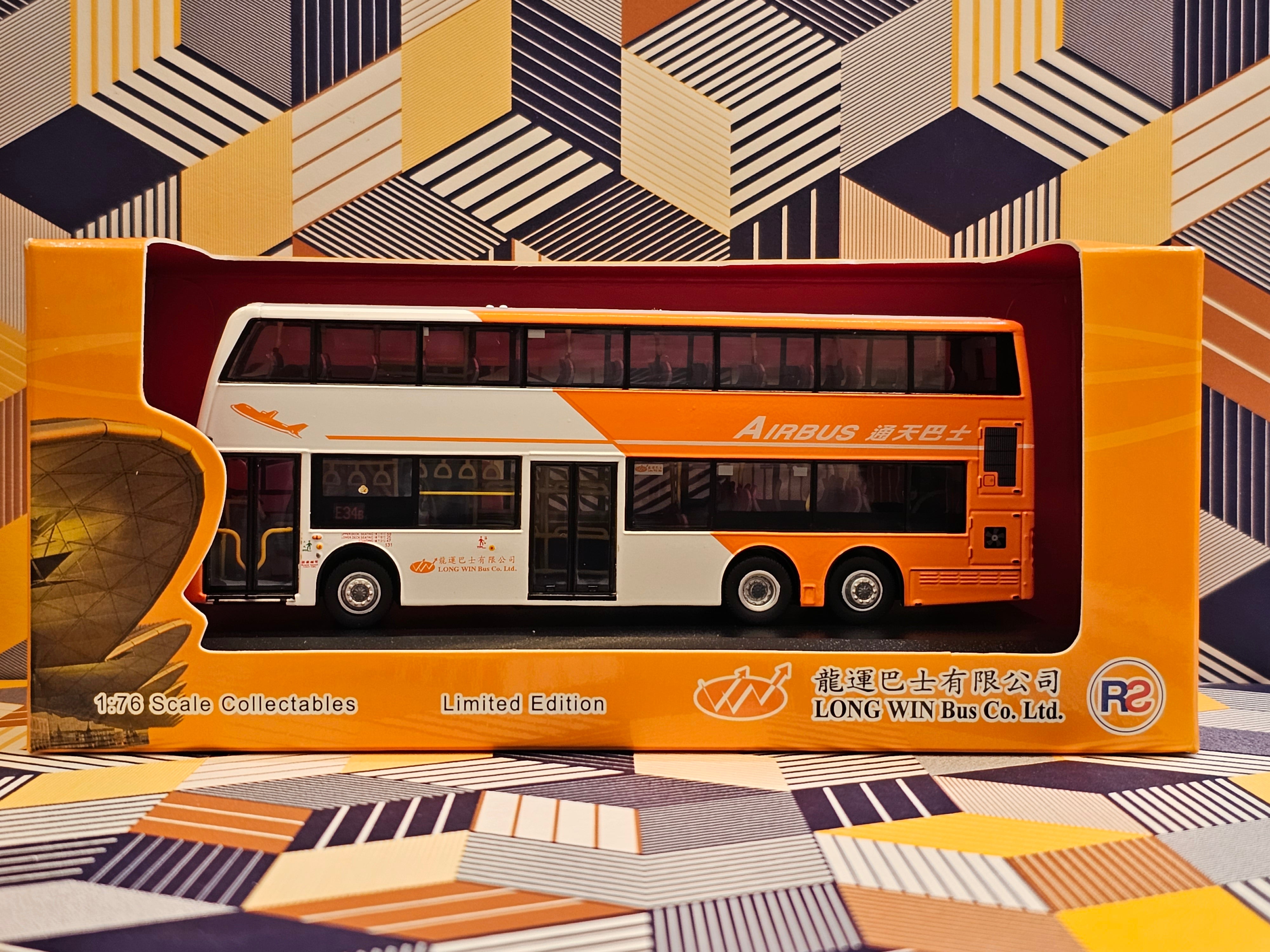 LWB Long Win Dennis Enviro 500 MMC 12m 9513 Route:E34B – MSD BUS~ pre ...