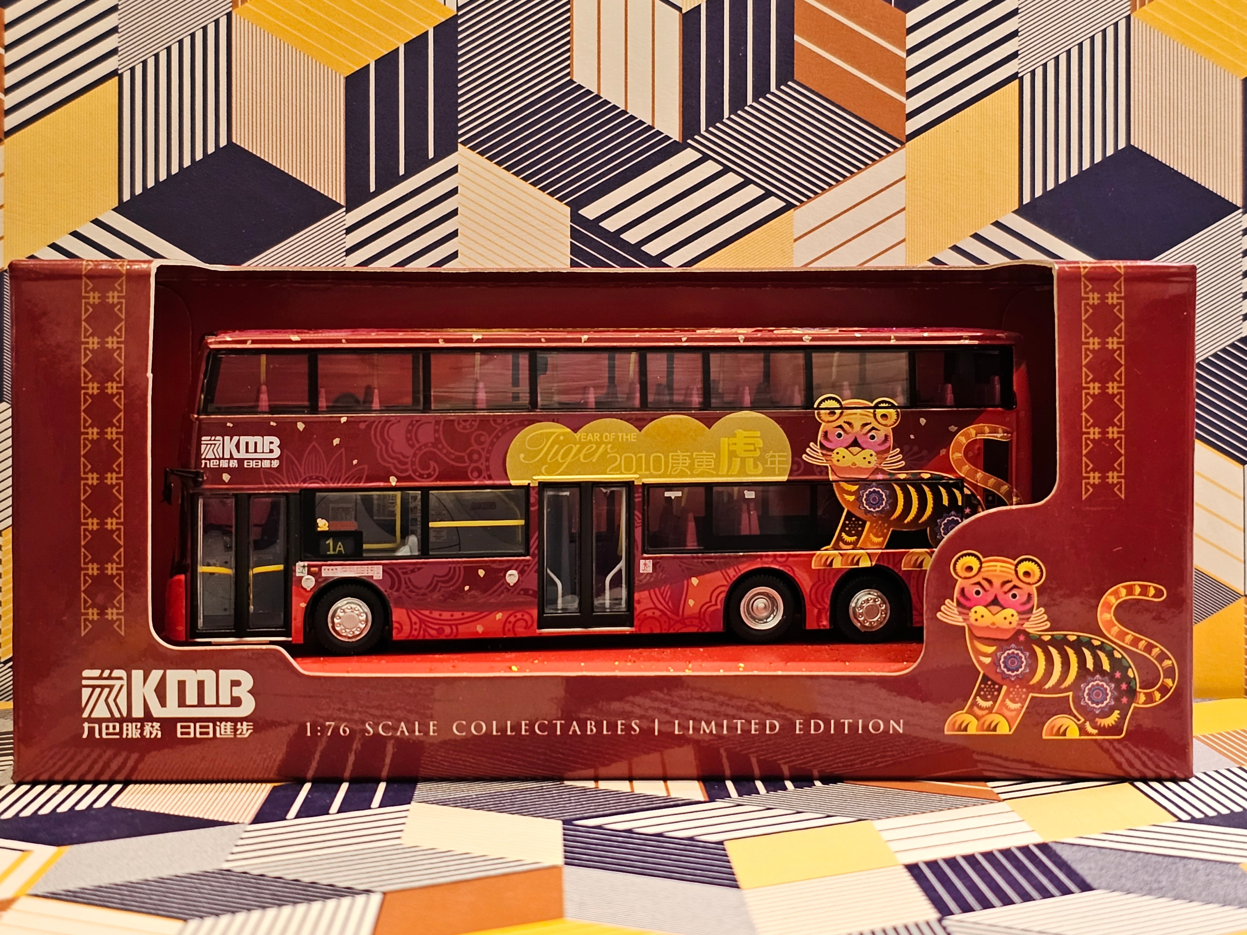 KMB Dennis Enviro 500 12m ATE236 Route:1A "Year of the Tiger 2010 ...