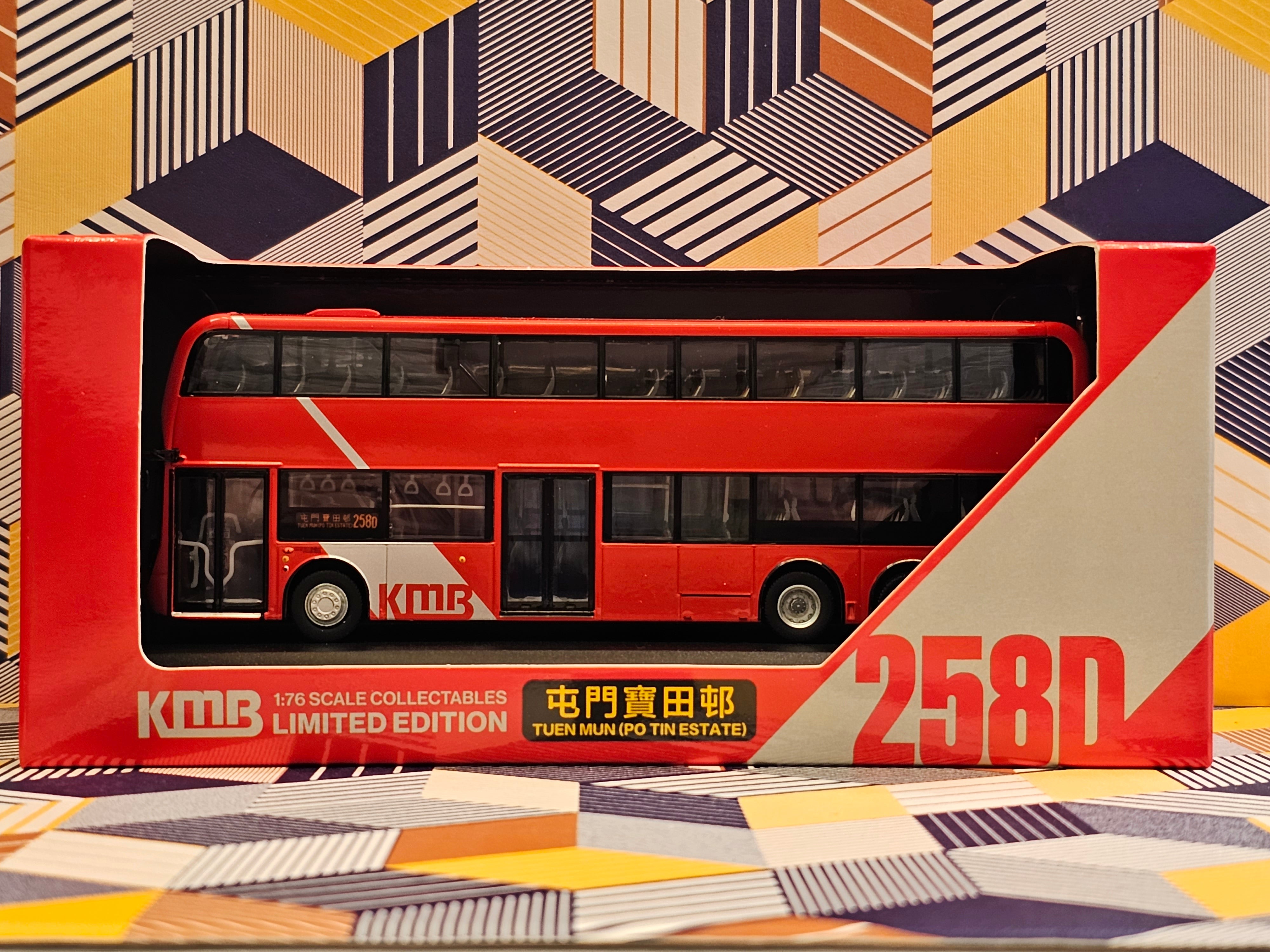 KMB Dennis Enviro Facelift 12.8m E6X9 Route: 258D – MSD BUS~ pre-owned ...