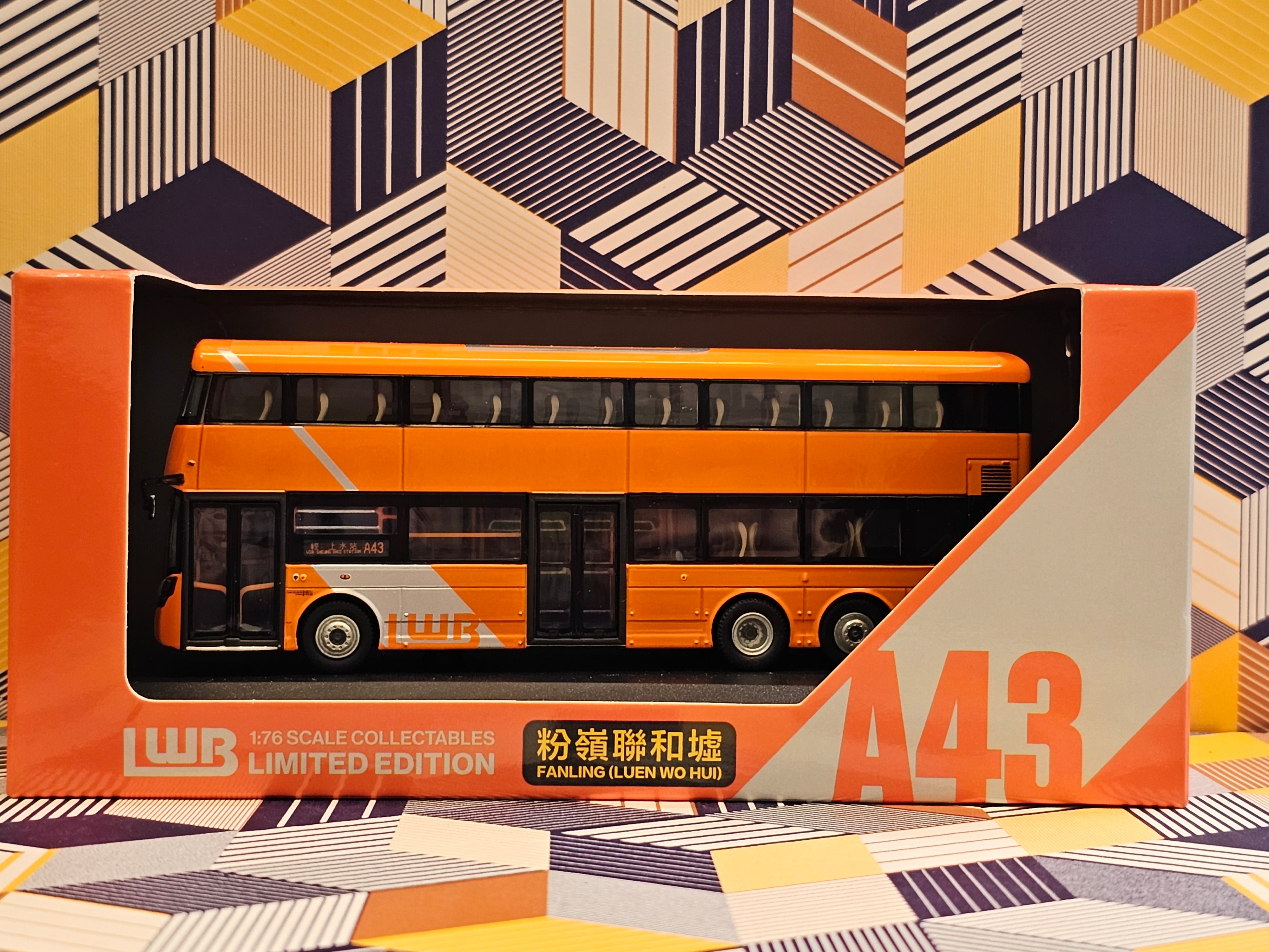 LWB Long Win Volvo B8L 12m Route:A43 – MSD BUS~ pre-owned bus model