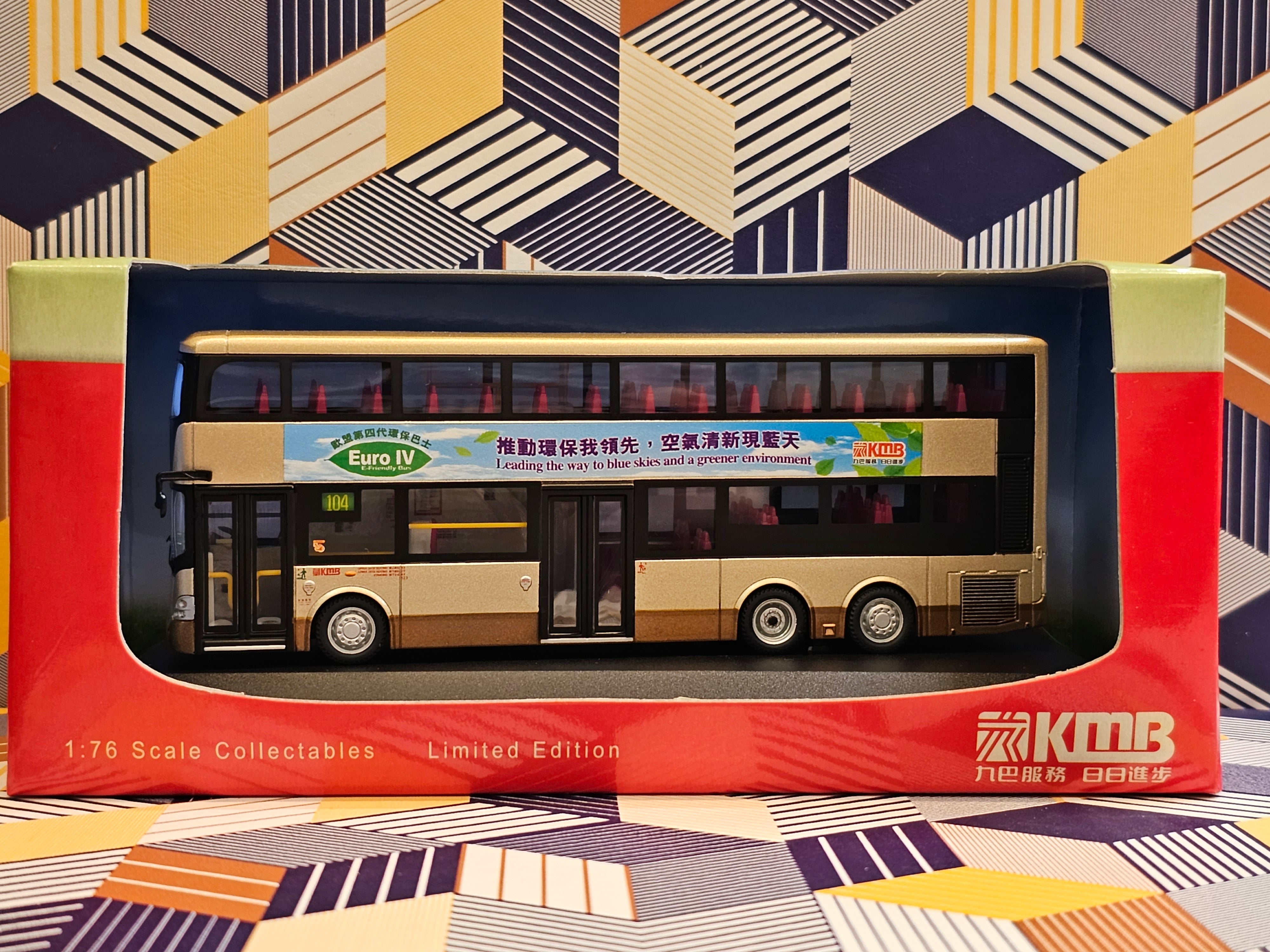 KMB Scania K310UD 12m ASU1 Route:104 – MSD BUS~ pre-owned bus model