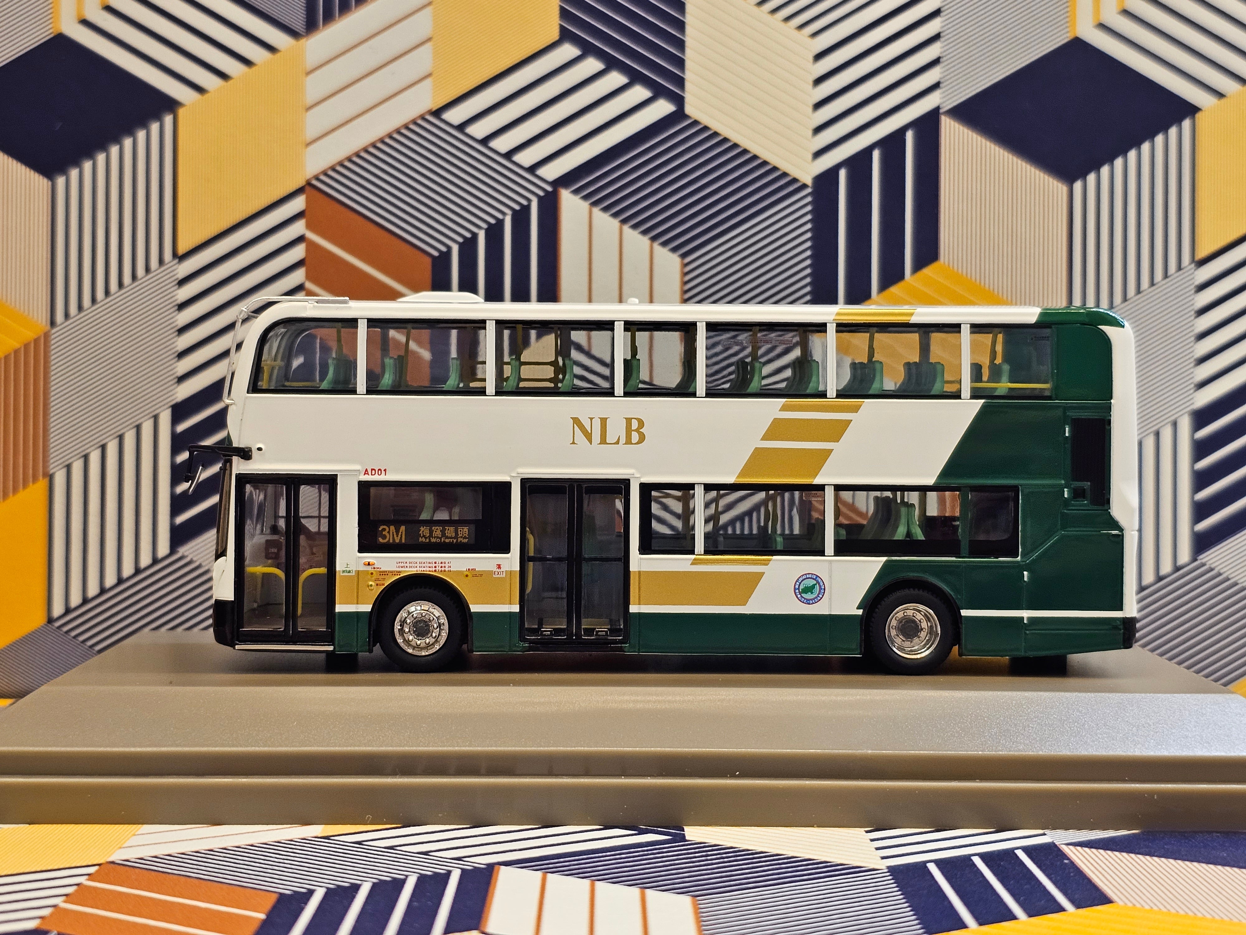 New Lantao Bus (NLB) Dennis Enviro 400 Facelift 10.4m AD01 Route: 3M ...