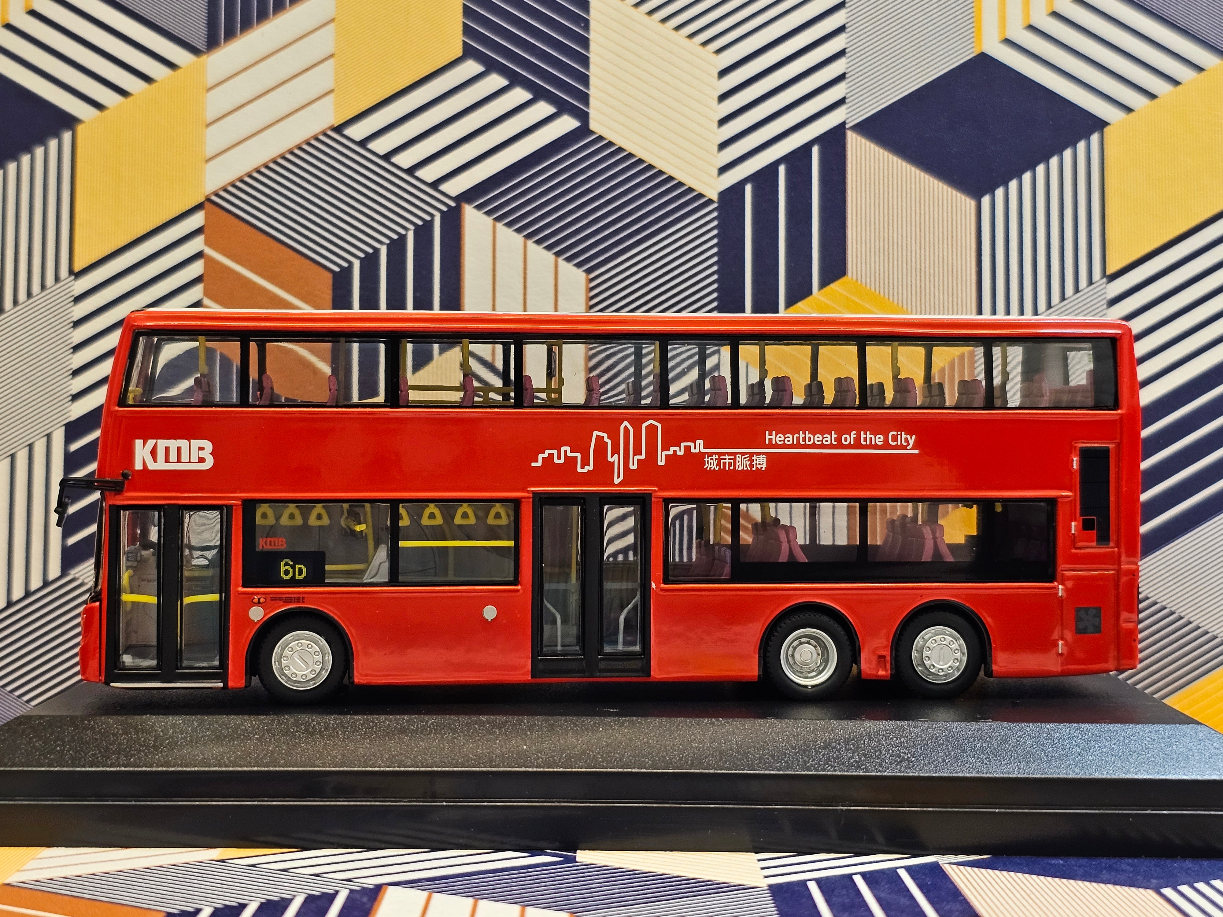 KMB Dennis Enviro 500 12m ATEU37 Route:6D – MSD BUS~ pre-owned bus model