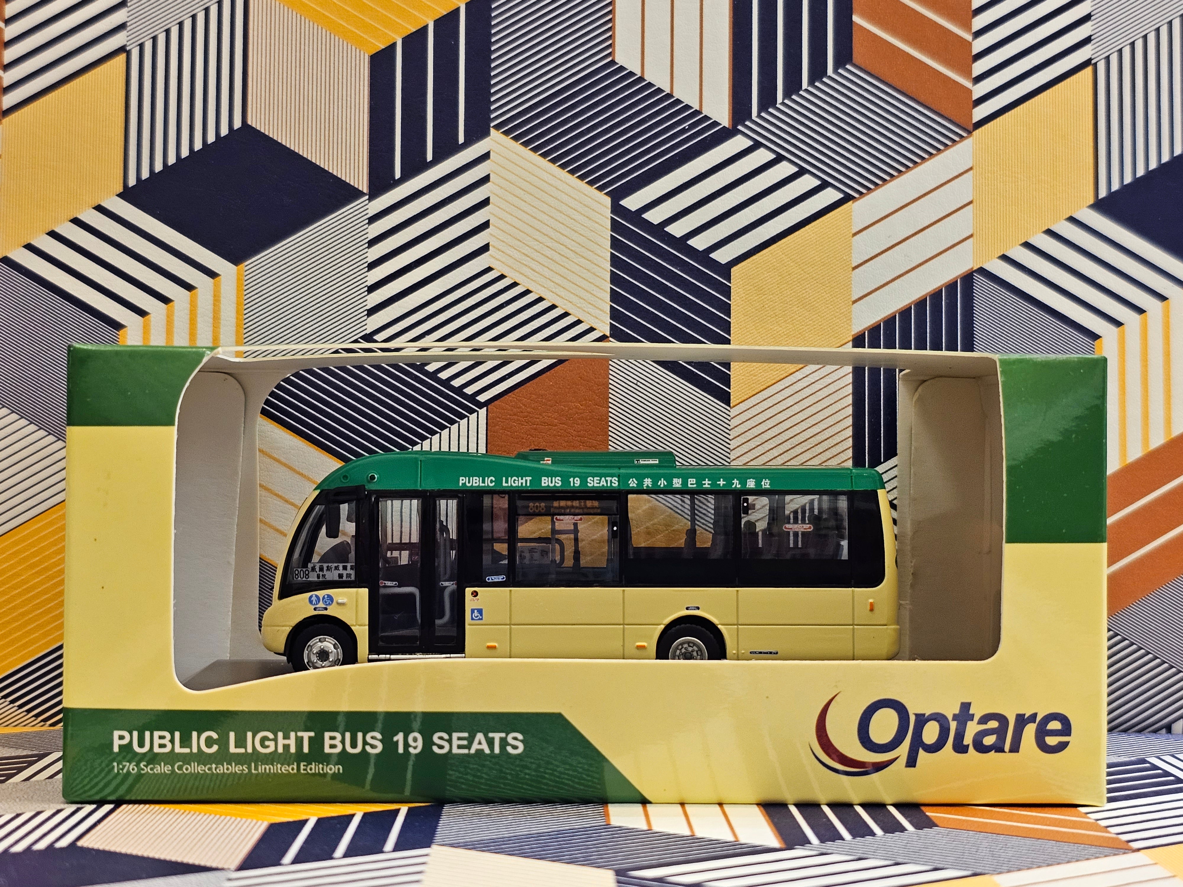 1/76 Optare Solo public light bus 19 seats VL2848-808 – MSD BUS~ pre ...
