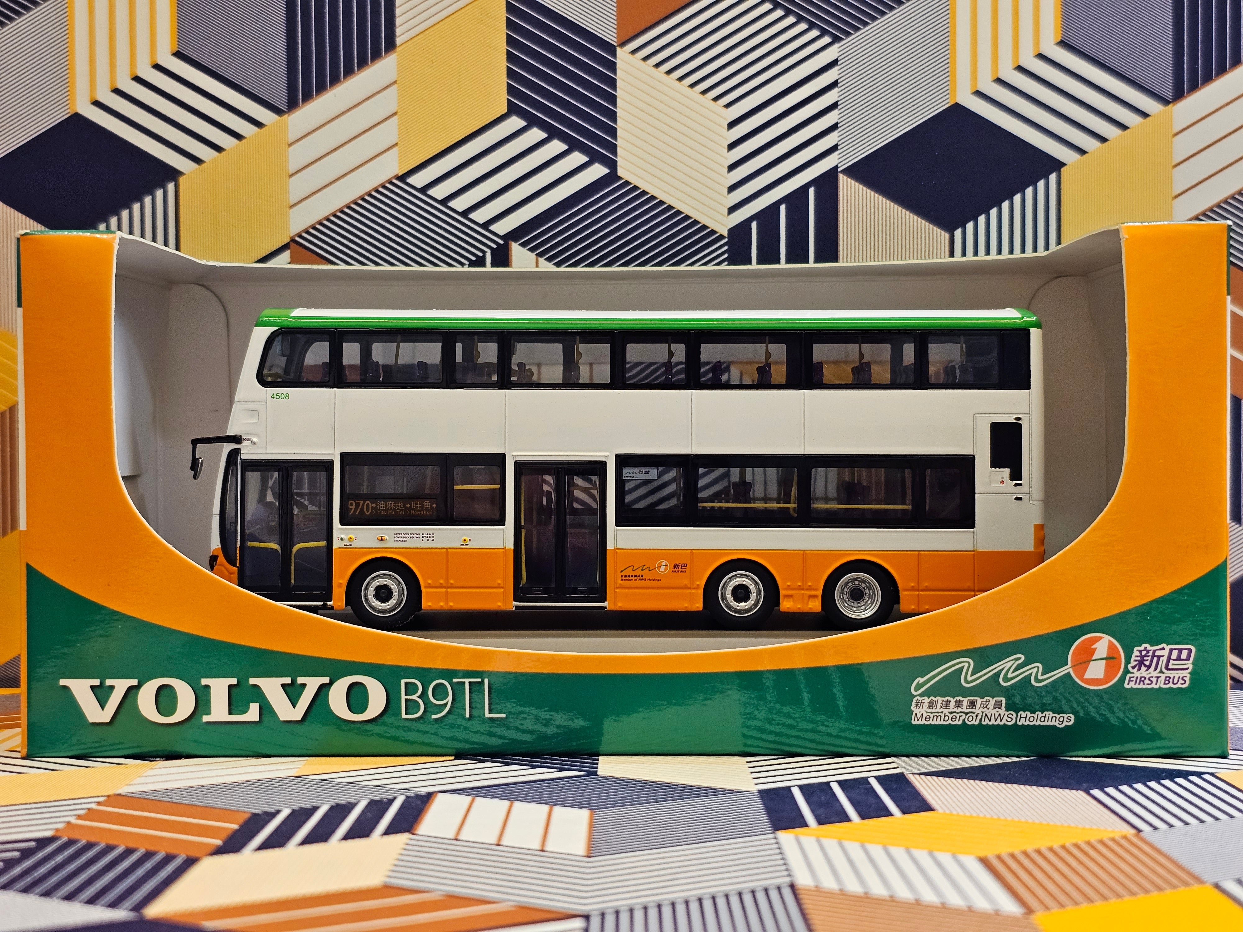 NWFB Volvo B9TL 11m 4508 Route:970 – MSD BUS~ pre-owned bus model