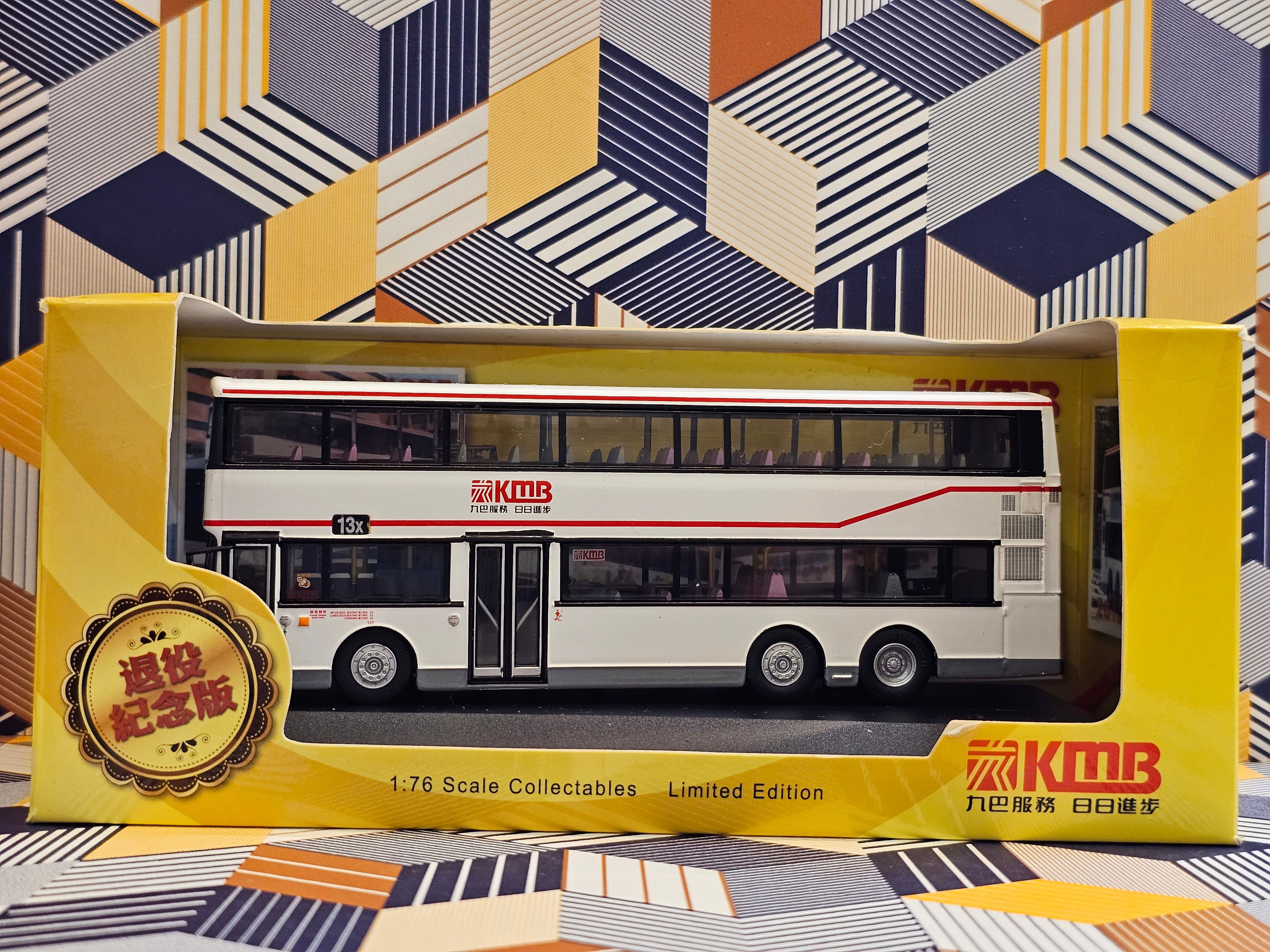 KMB Volvo Olympian 12m 3AV11 Route: 13X – MSD BUS~ pre-owned bus model