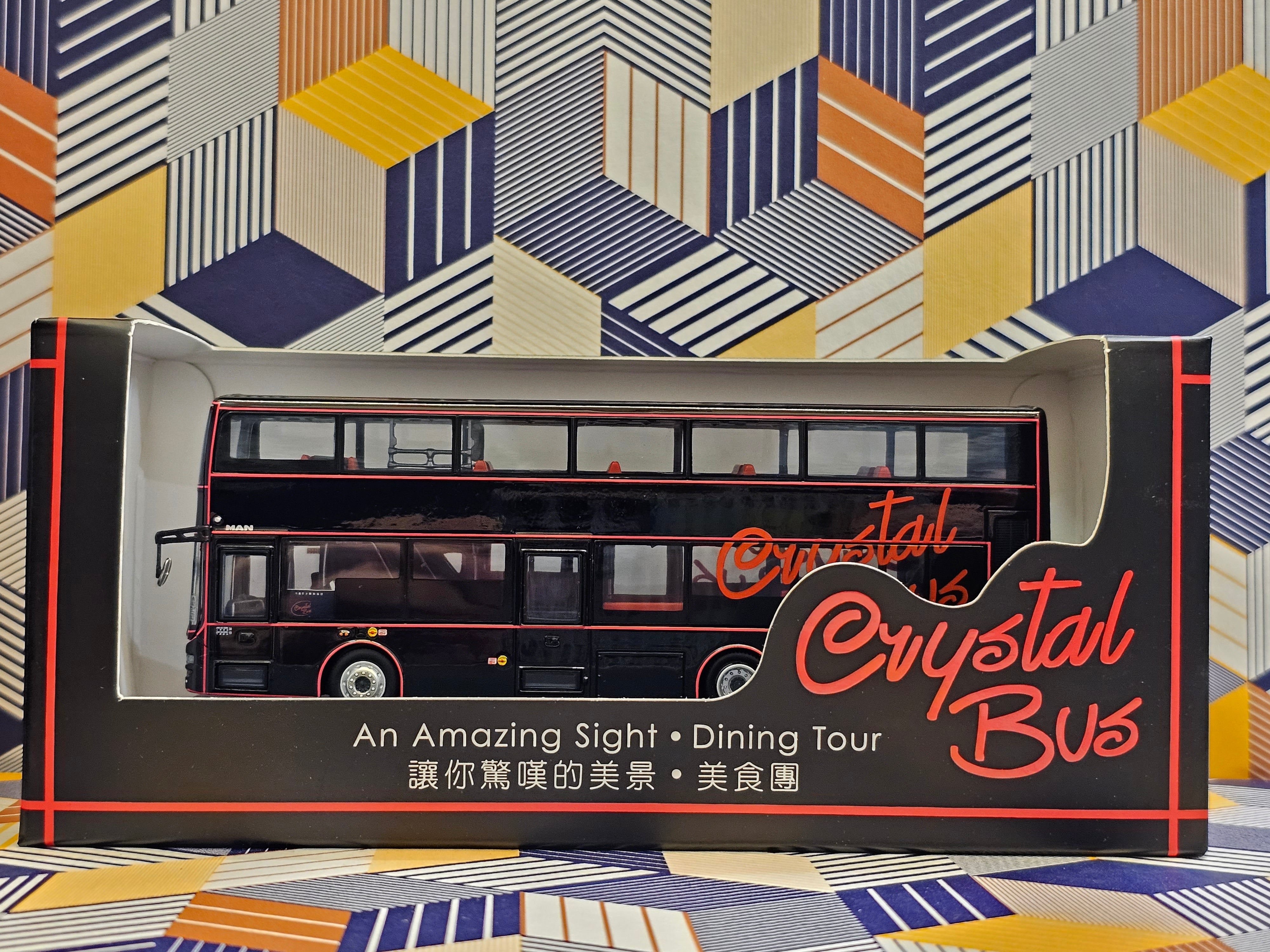 Crystal Bus Hong Kong MAN A95 with Lion's City bodywork 12m "Black ...