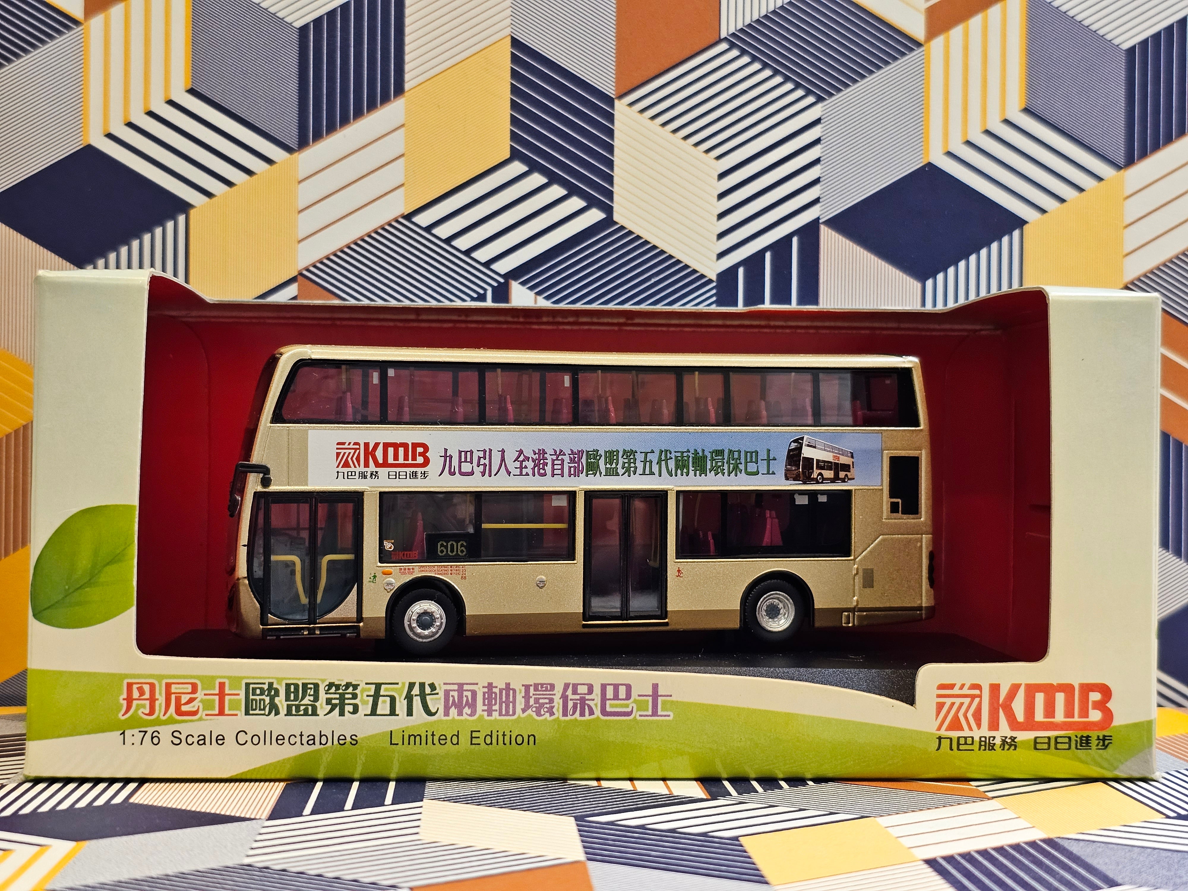 KMB Dennis Enviro 400 10.5m ATSE1 Route:606 – MSD BUS~ pre-owned bus model