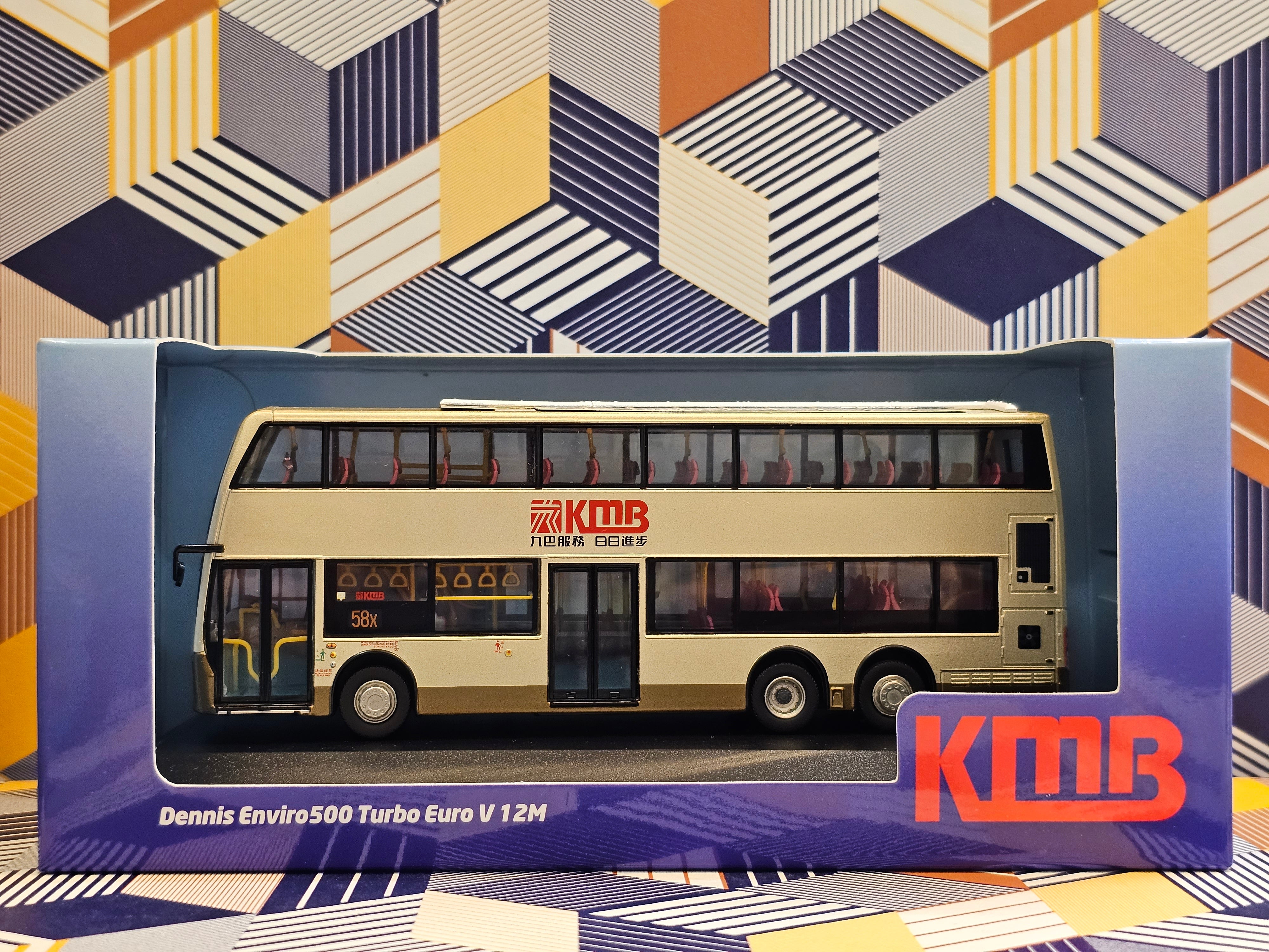 KMB Dennis Enviro 500 MMC 12m Solar Power Bus" ATENU2 Route:58X – MSD ...