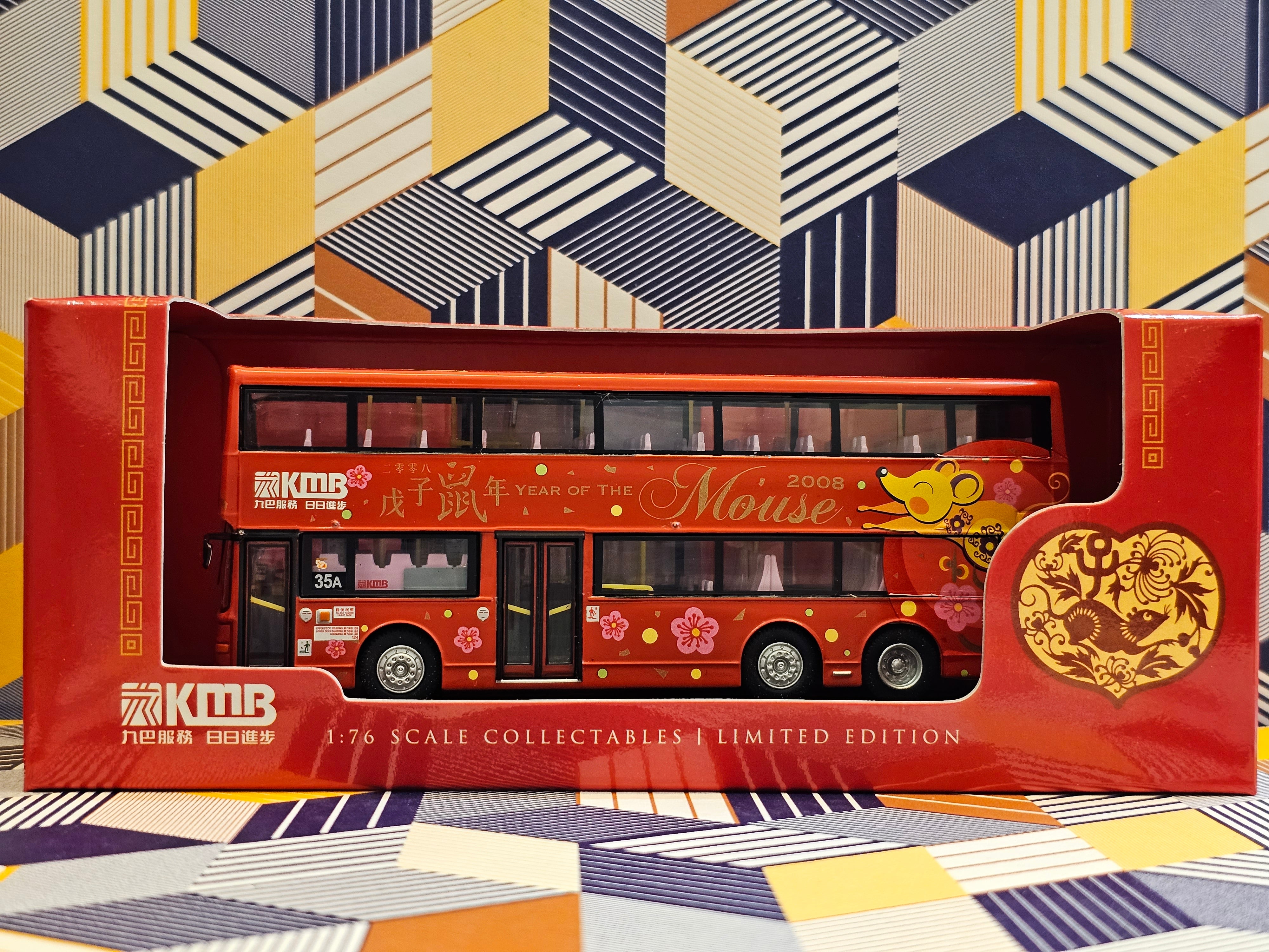 KMB Volvo Olympian 11.3m AV326 Route:35A "Year of the Mouse 2008" – MSD ...