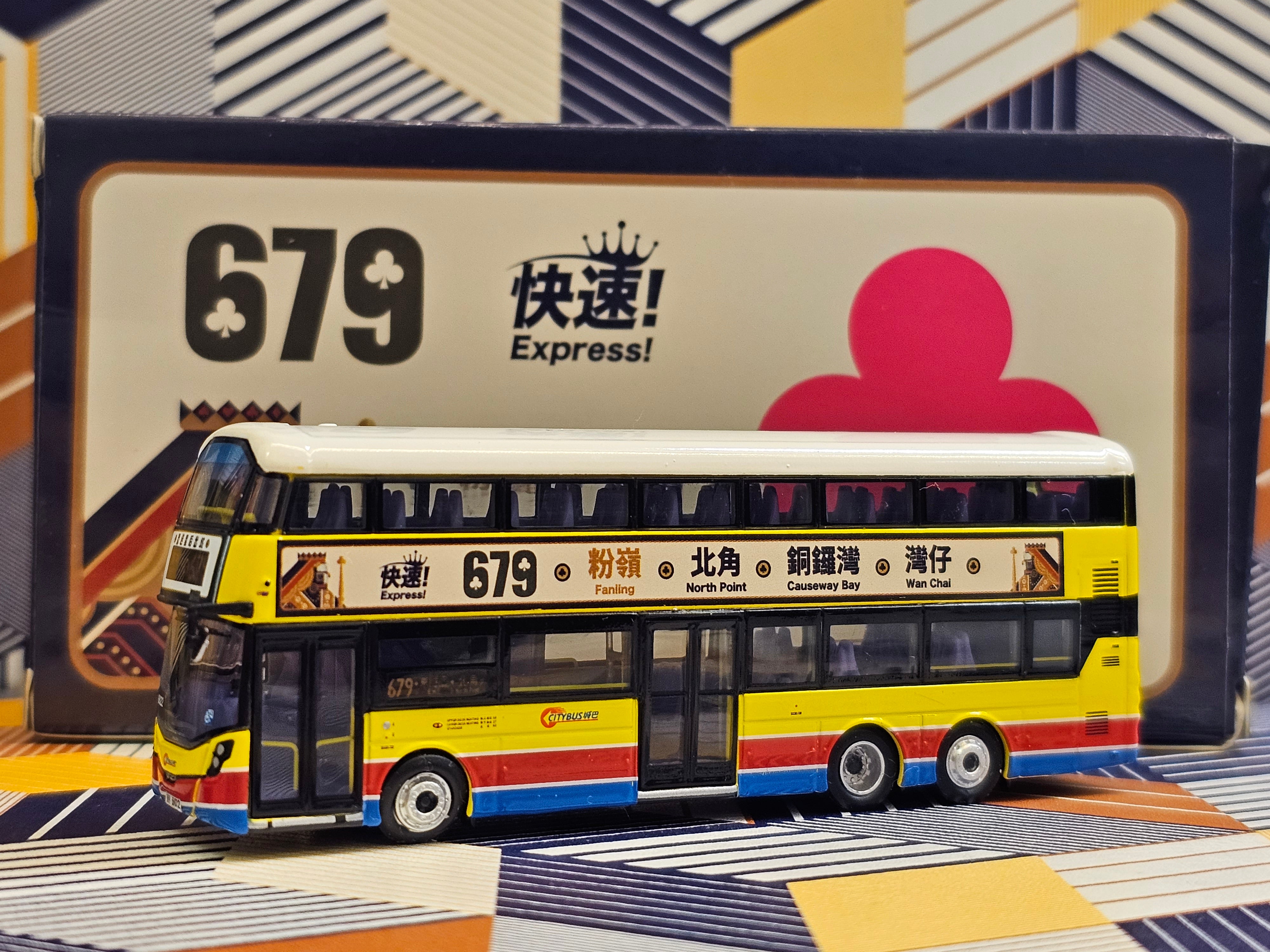 1/120 Model 1 Citybus Volvo B8L 12m 8822 Route:679 – MSD BUS~ pre-owned ...