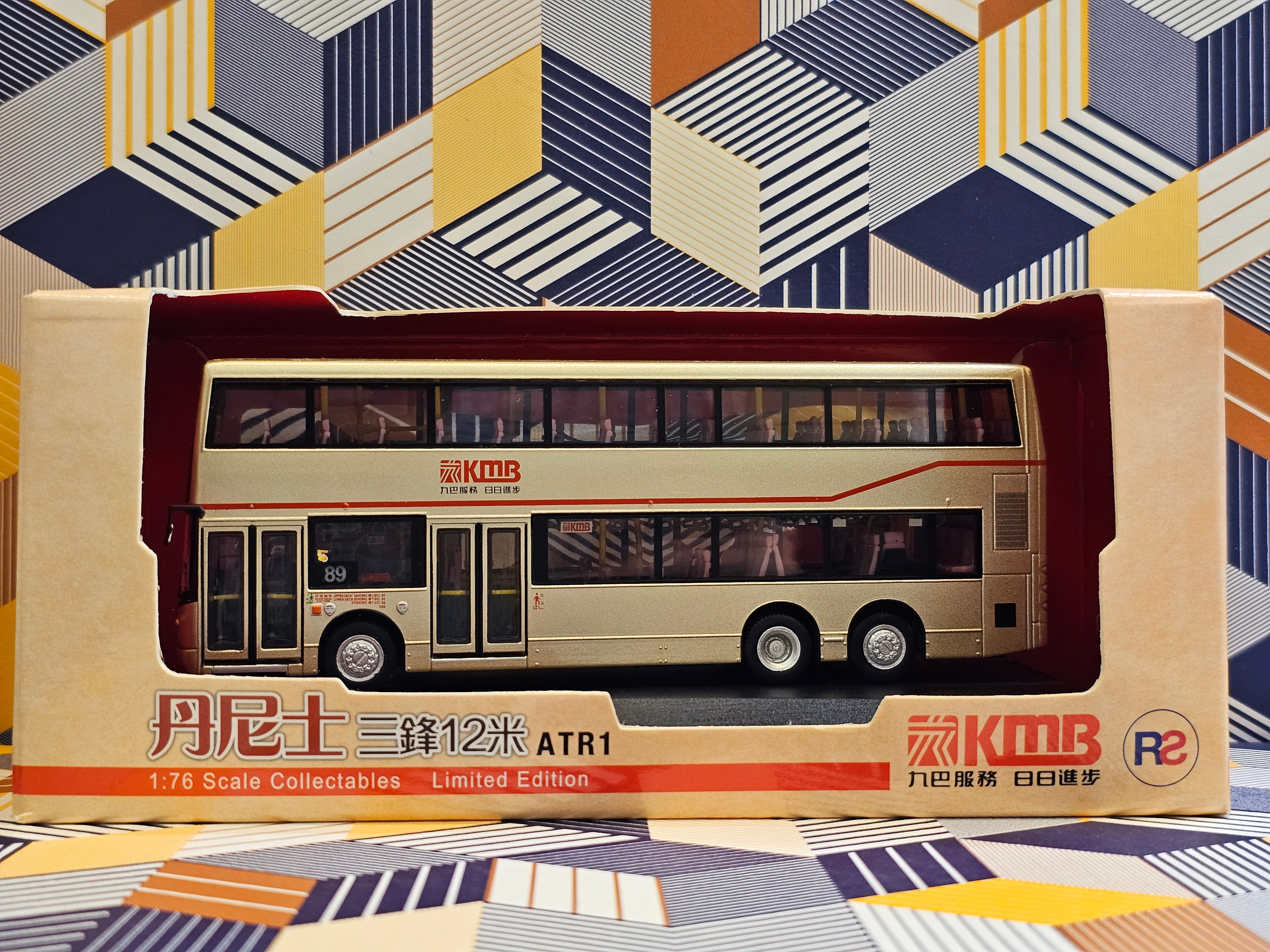 KMB Dennis Trident ALX500 12m ATR1 Route:89 – MSD BUS~ pre-owned bus model