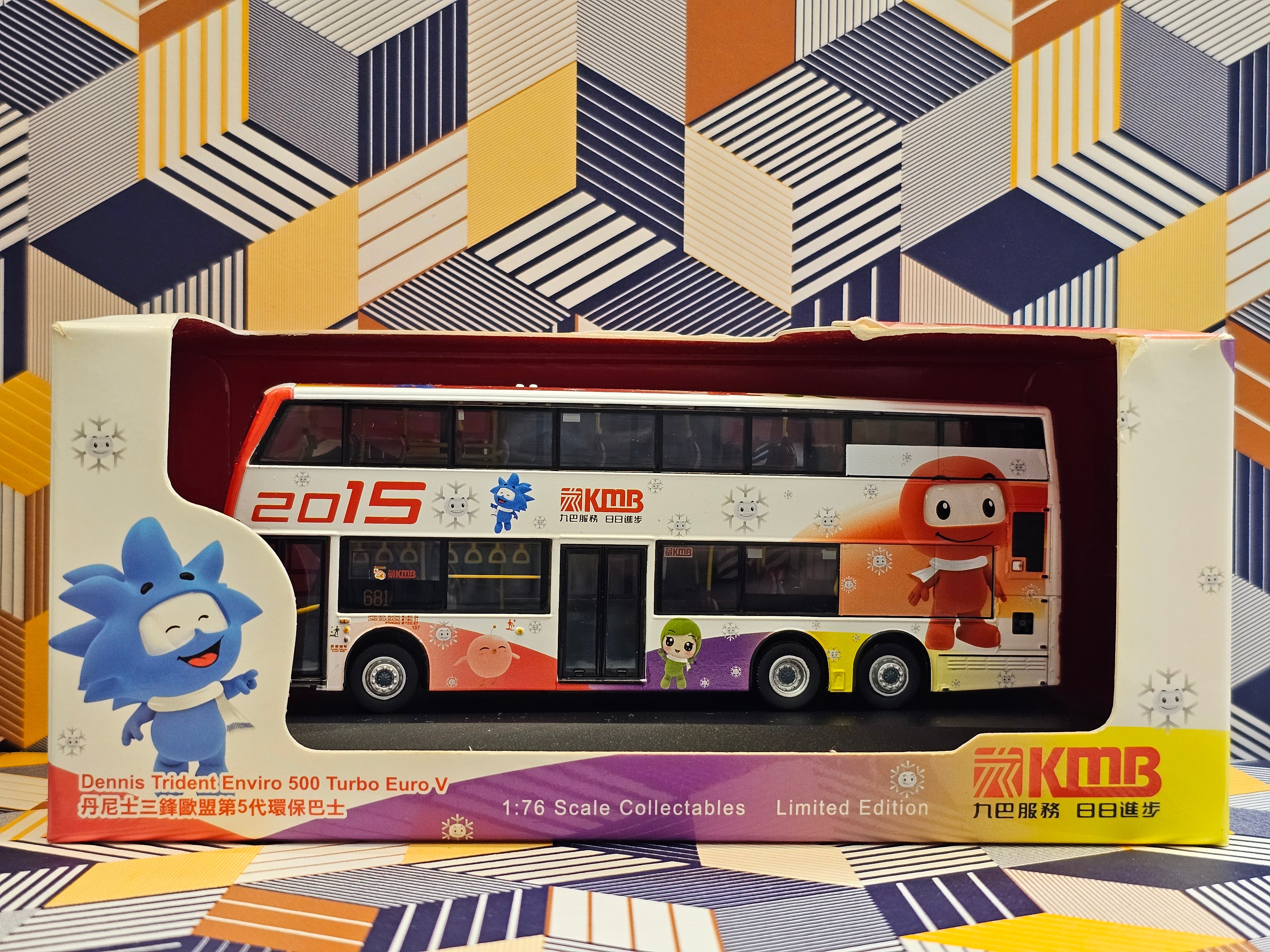 KMB Dennis Enviro 500 MMC 12m ATENU300 Route:681 " Captain KMB 2015 ...