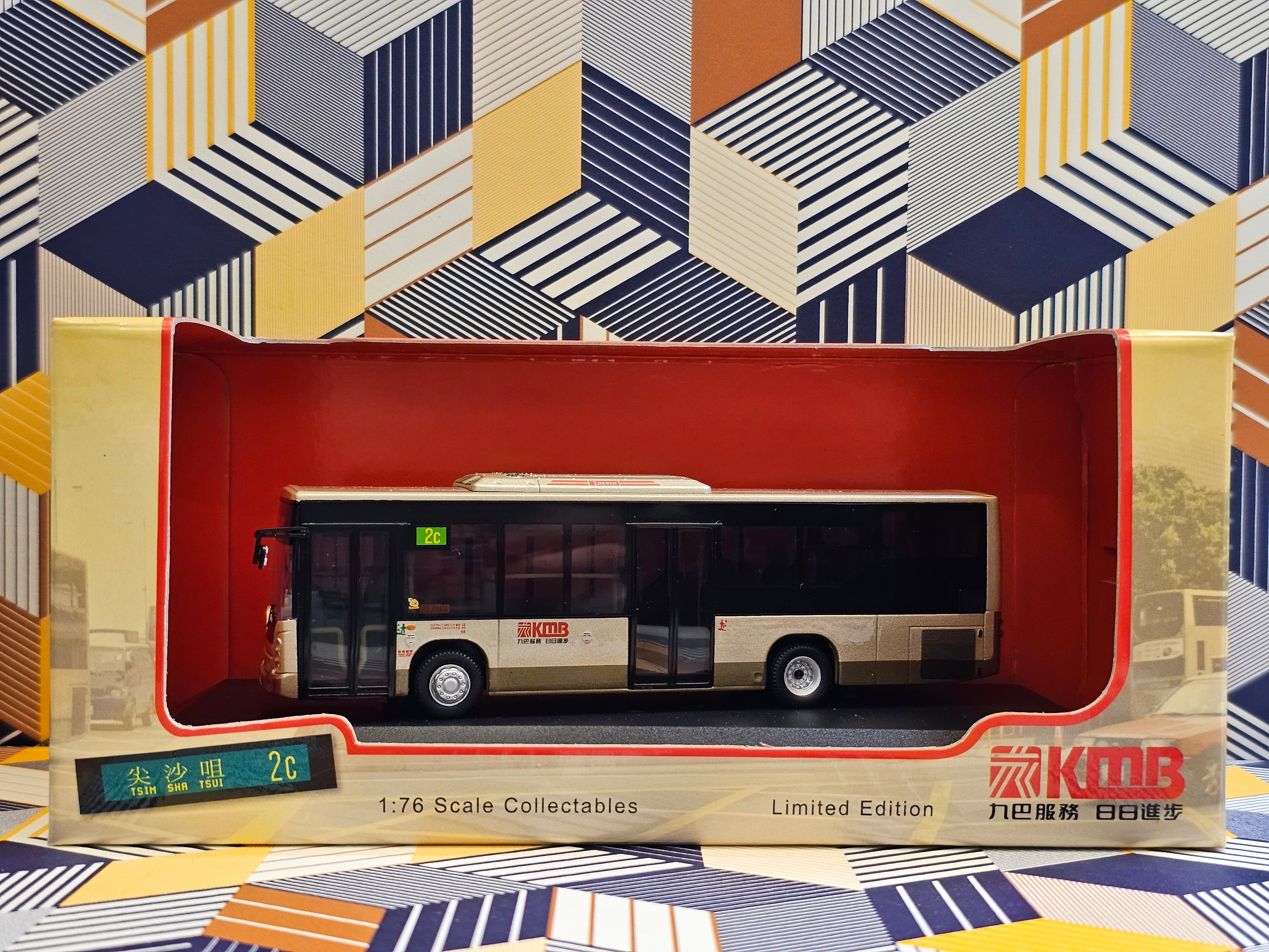 KMB Scania K230UB 10.6m ASB1 Route: 2C – MSD BUS~ pre-owned bus model