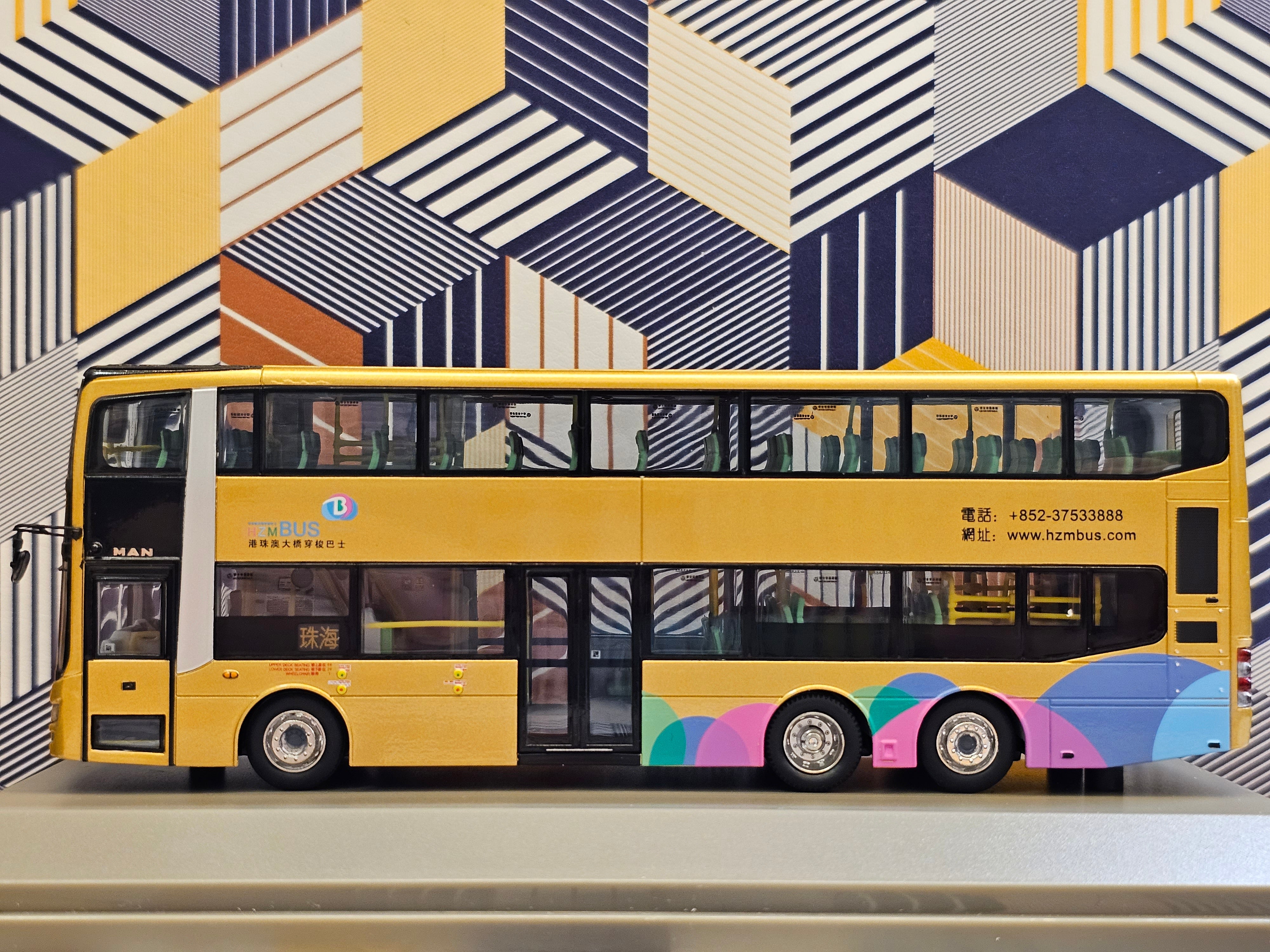 HZM BUS MAN A95 with Lion's City (Facelift) bodywork VJ3282-Zhuhai ...